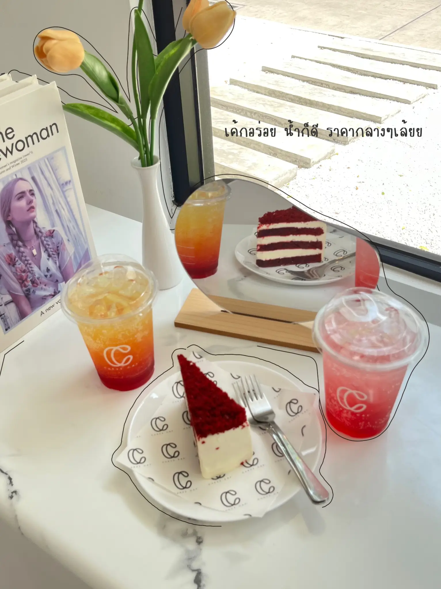 คาเฟ่ย่าน มธ. รังสิต CURVE CAF’ | แกลเลอรีที่โพสต์โดย นอวอ | Lemon8