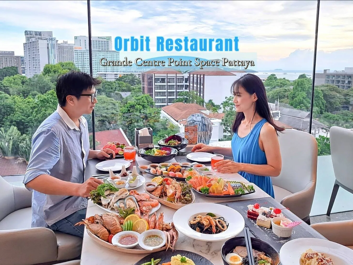 Orbit Restaurant บุฟเฟ่ต์ซีฟู้ด ไม่จำกัดเวลา | แกลเลอรีที่โพสต์โดย Tiew ...