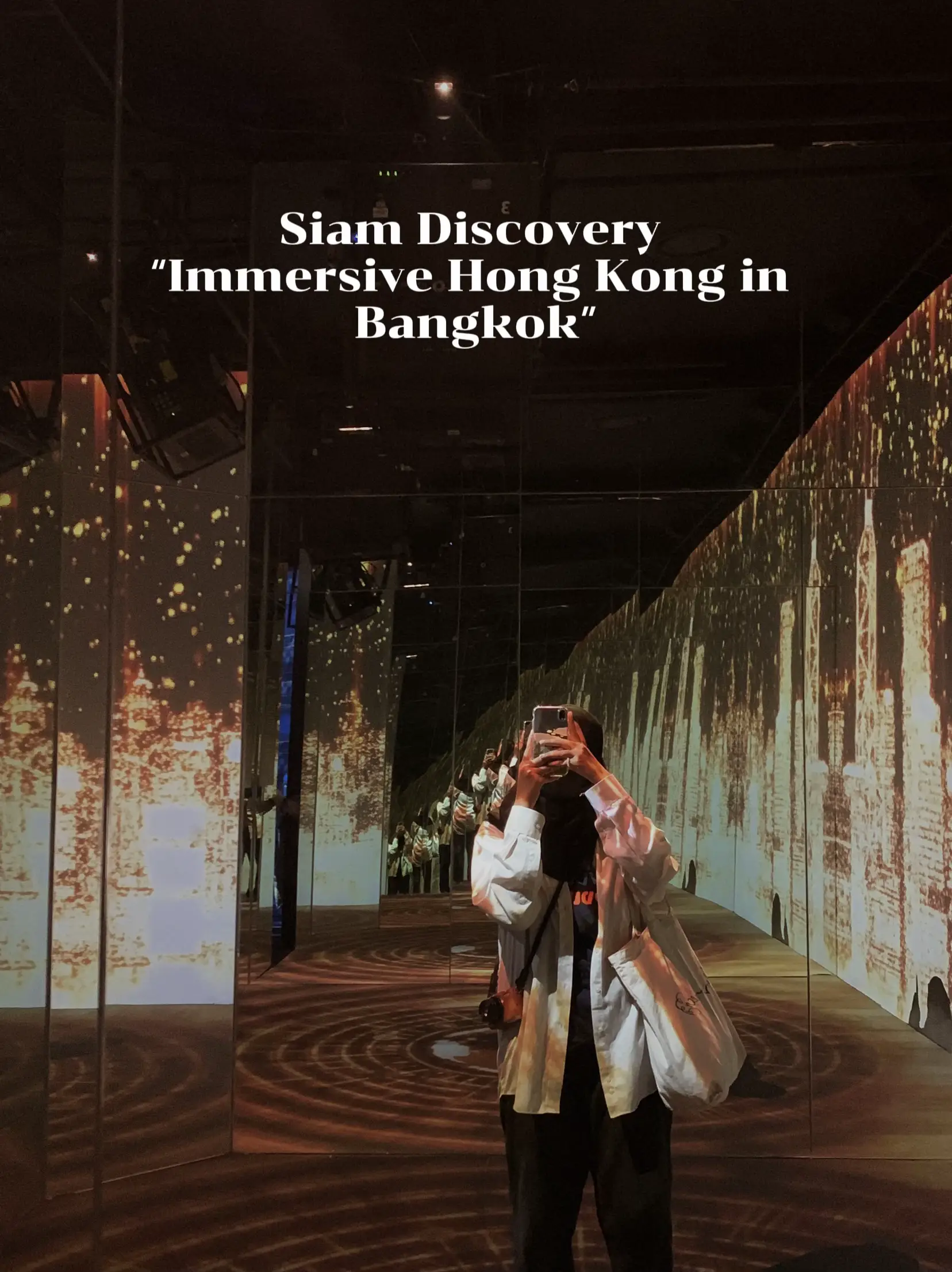 Siam Discovery “Immersive Hong Kong in Bangkok” | แกลเลอรีที่โพสต์โดย ...