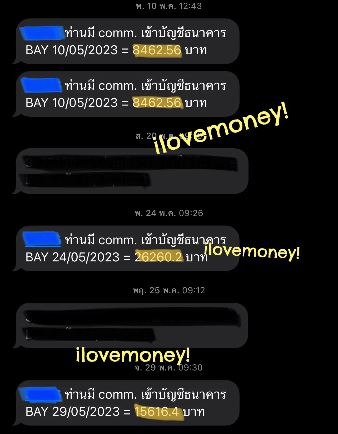 ทำไม!!! ถึงขายประกัน? ep.1 | แกลเลอรีที่โพสต์โดย Daina. | Lemon8