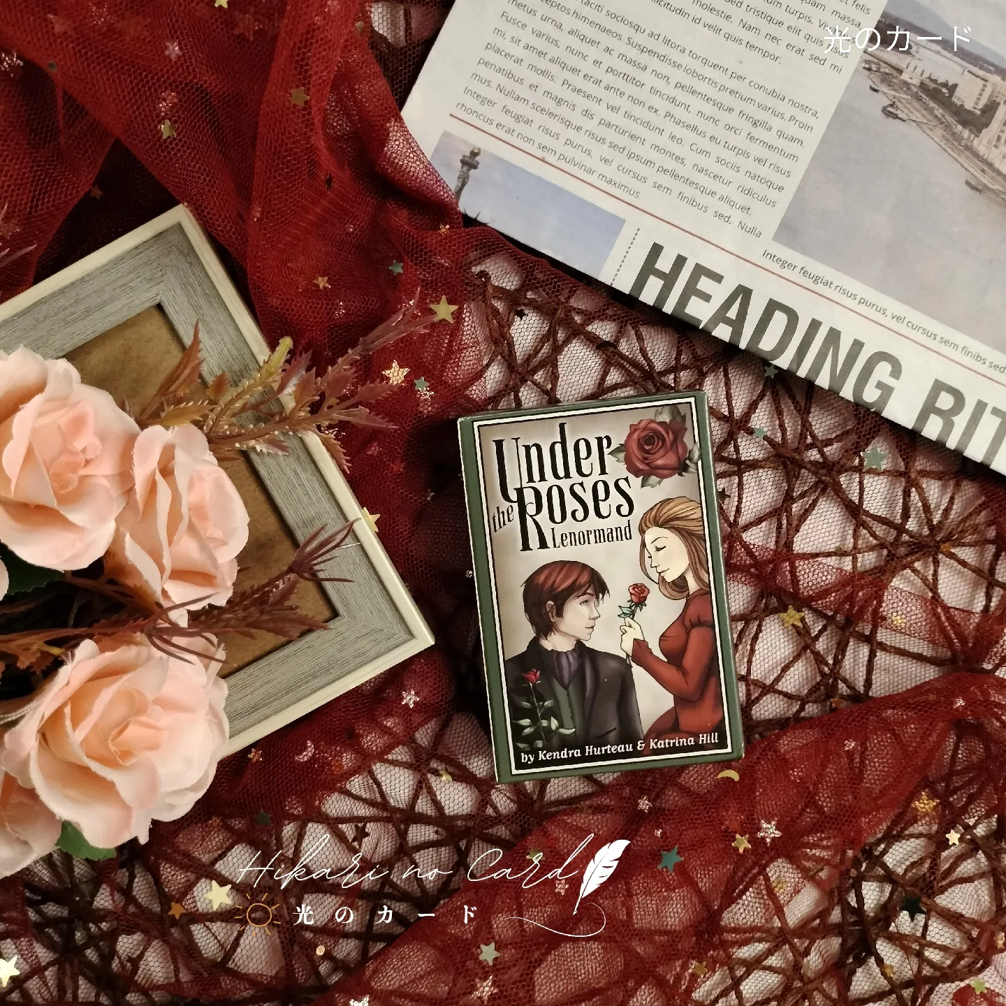 รีวิวไพ่ Under The Roses Lenormand | แกลเลอรีที่โพสต์โดย Hikari no Card ...