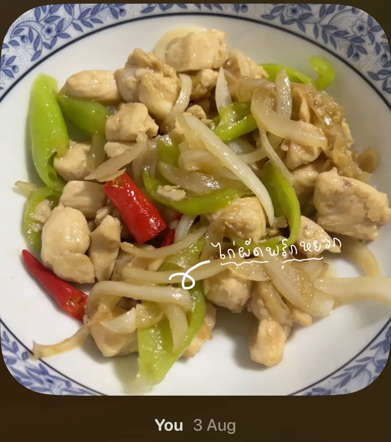 Ep.2 เมนูเด็กหอ 🍒🥫🍿 | แกลเลอรีที่โพสต์โดย 20 | Lemon8