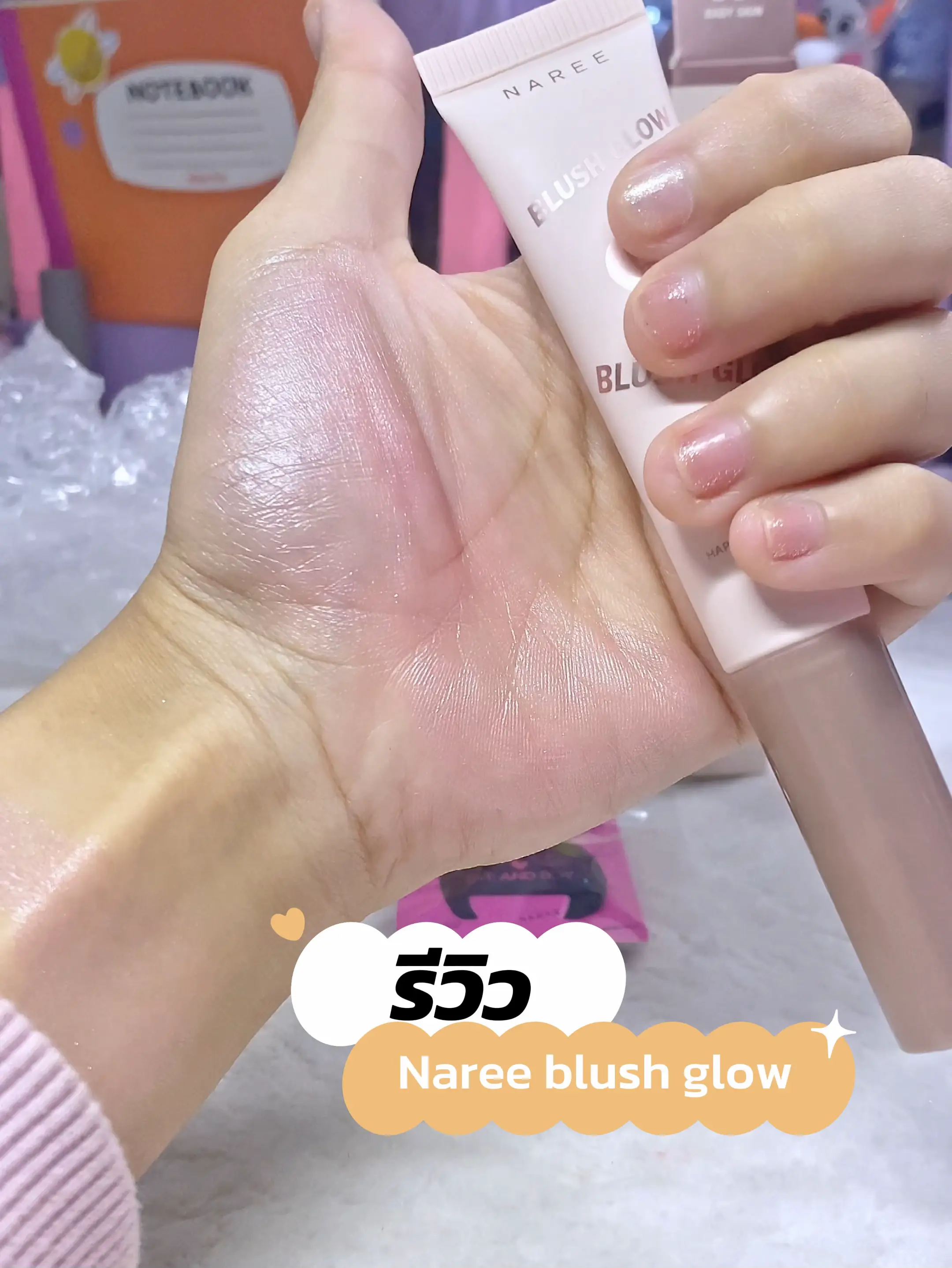 Naree blush glow | วิดีโอที่เผยแพร่โดย Malook Muk | Lemon8