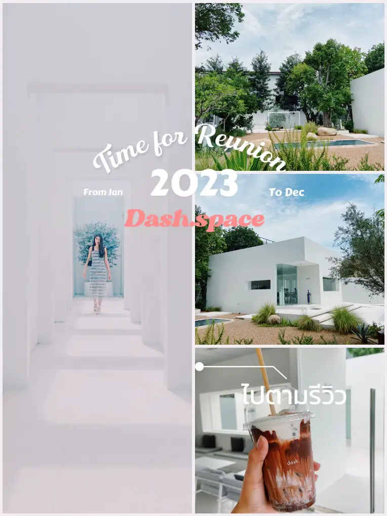 Dash.space | Gallery posted by J_Aomsin97 🕦 | Lemon8