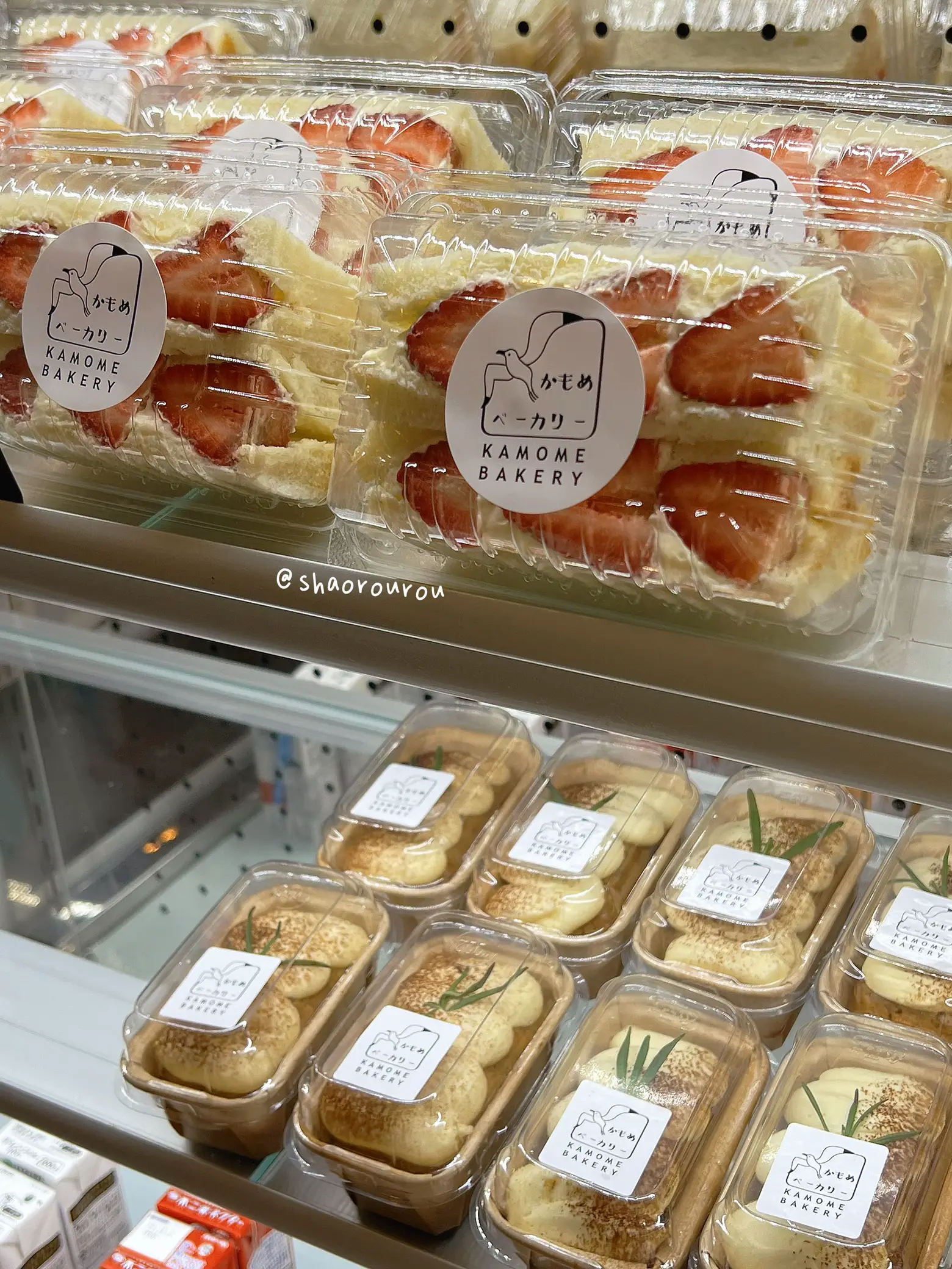 🇸🇬You will love this Japanese bakery shop🥰 | Gallery posted by ...