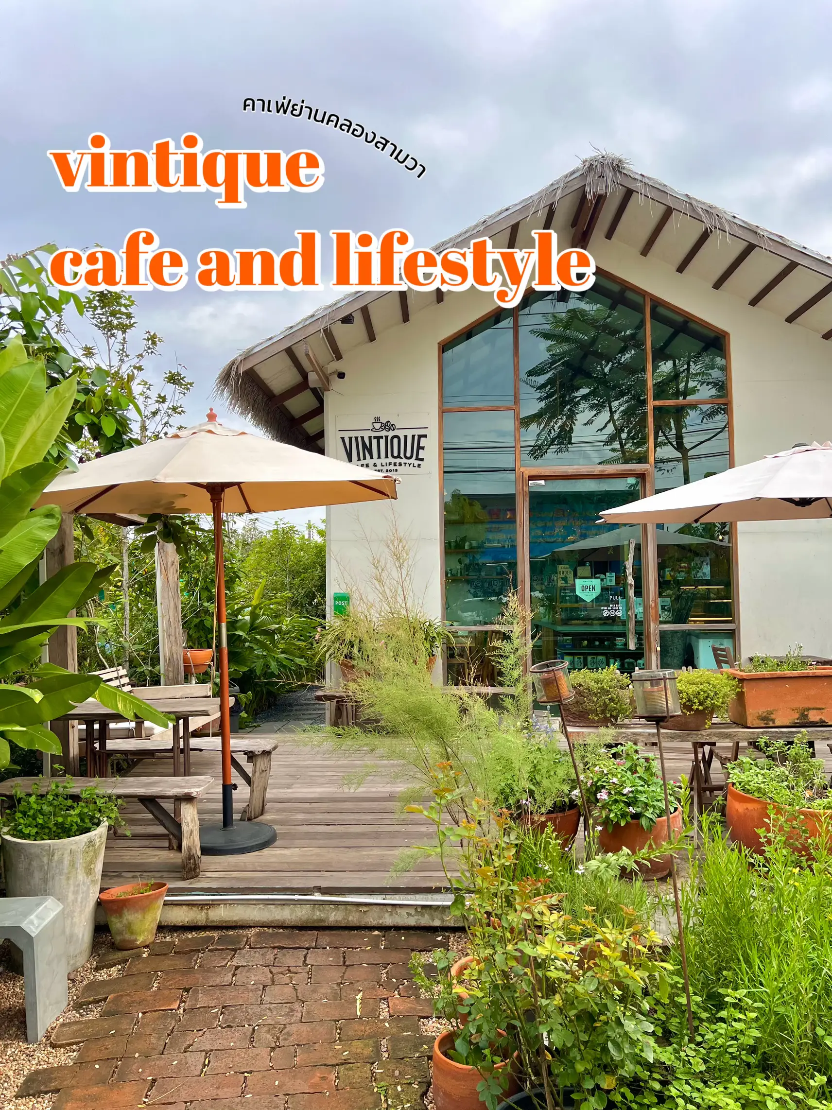 vintique cafe and lifestyle คาเฟ่ย่านคลองสามวา | แกลเลอรีที่โพสต์โดย ...