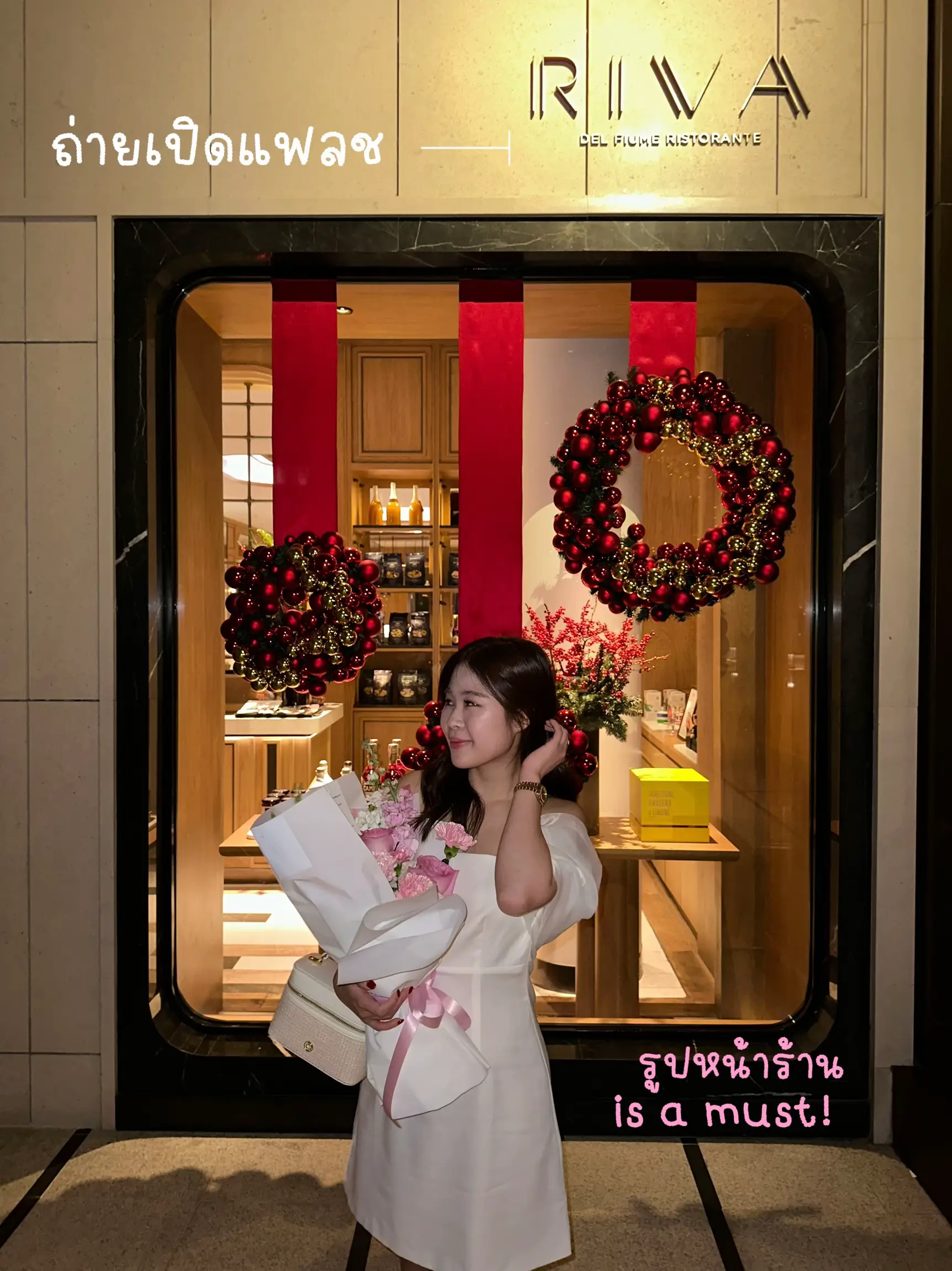 รีวิว Riva del Fiume Birthday Dinner ครบจบใน 1 โพส🎂 | แกลเลอรีที่โพสต์ ...