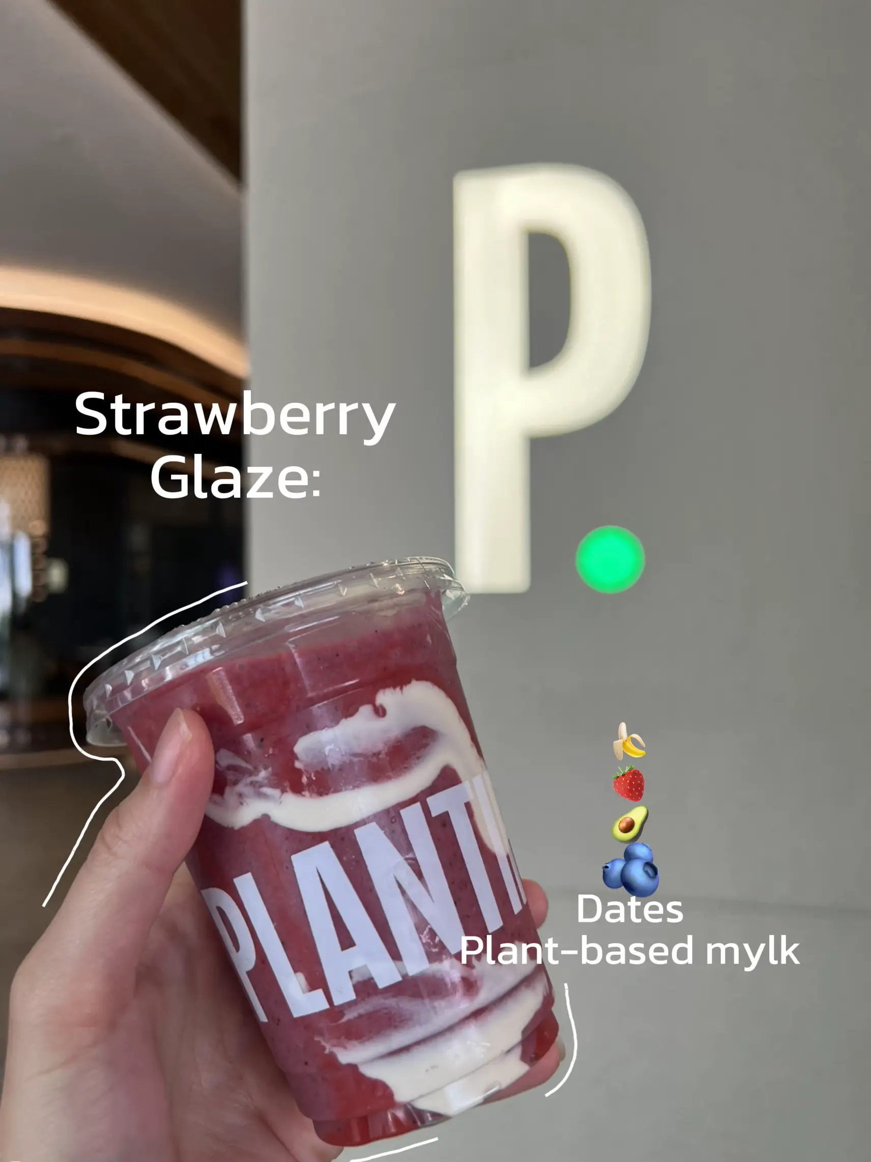 Plantiful smoothie🍓🥑(EREWHON TH) | แกลเลอรีที่โพสต์โดย Vewvich | Lemon8