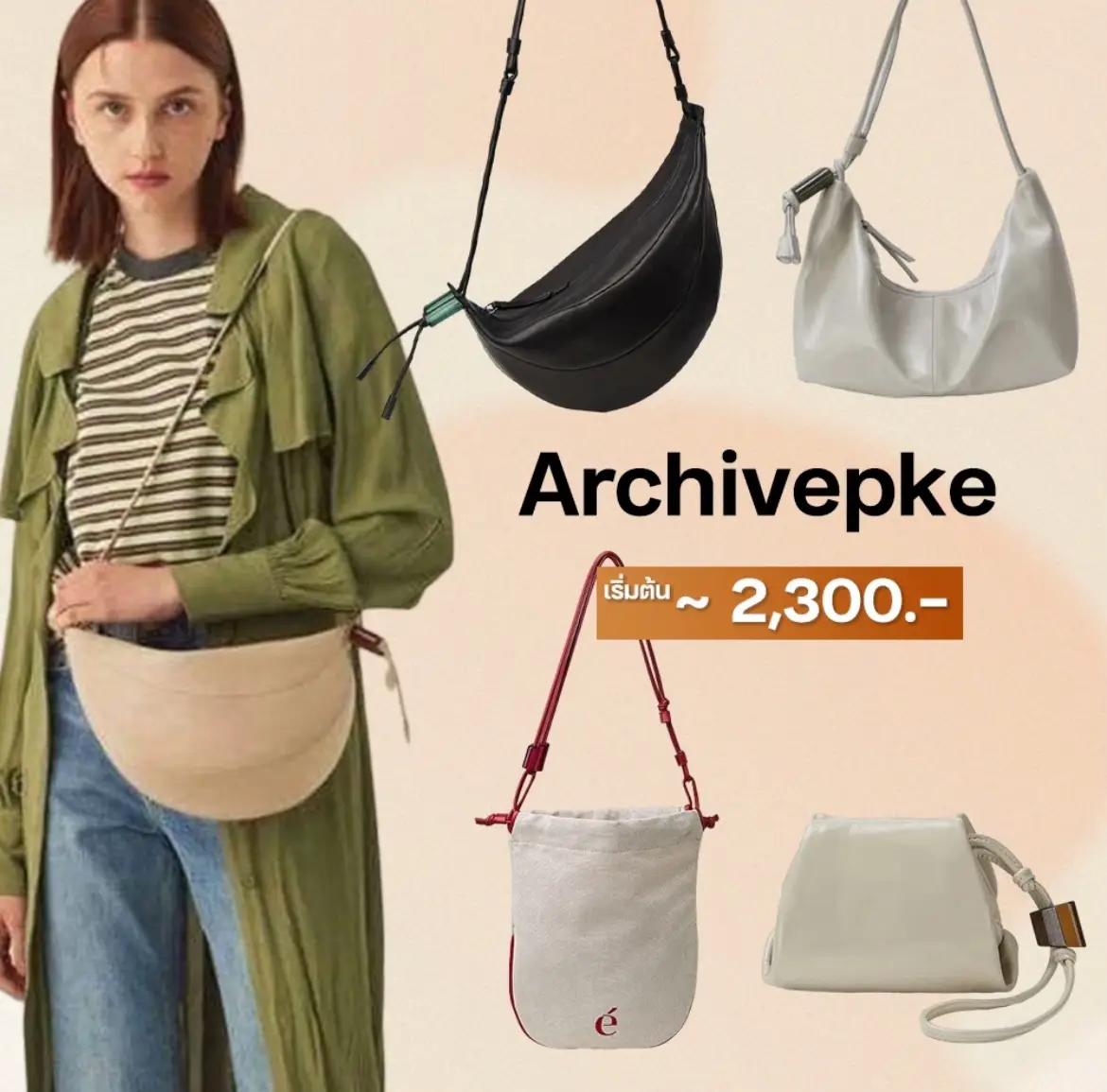 พาส่อง 7 แบรนด์กระเป๋าจากเกาหลี👜 | แกลเลอรีที่โพสต์โดย Proxumer | Lemon8