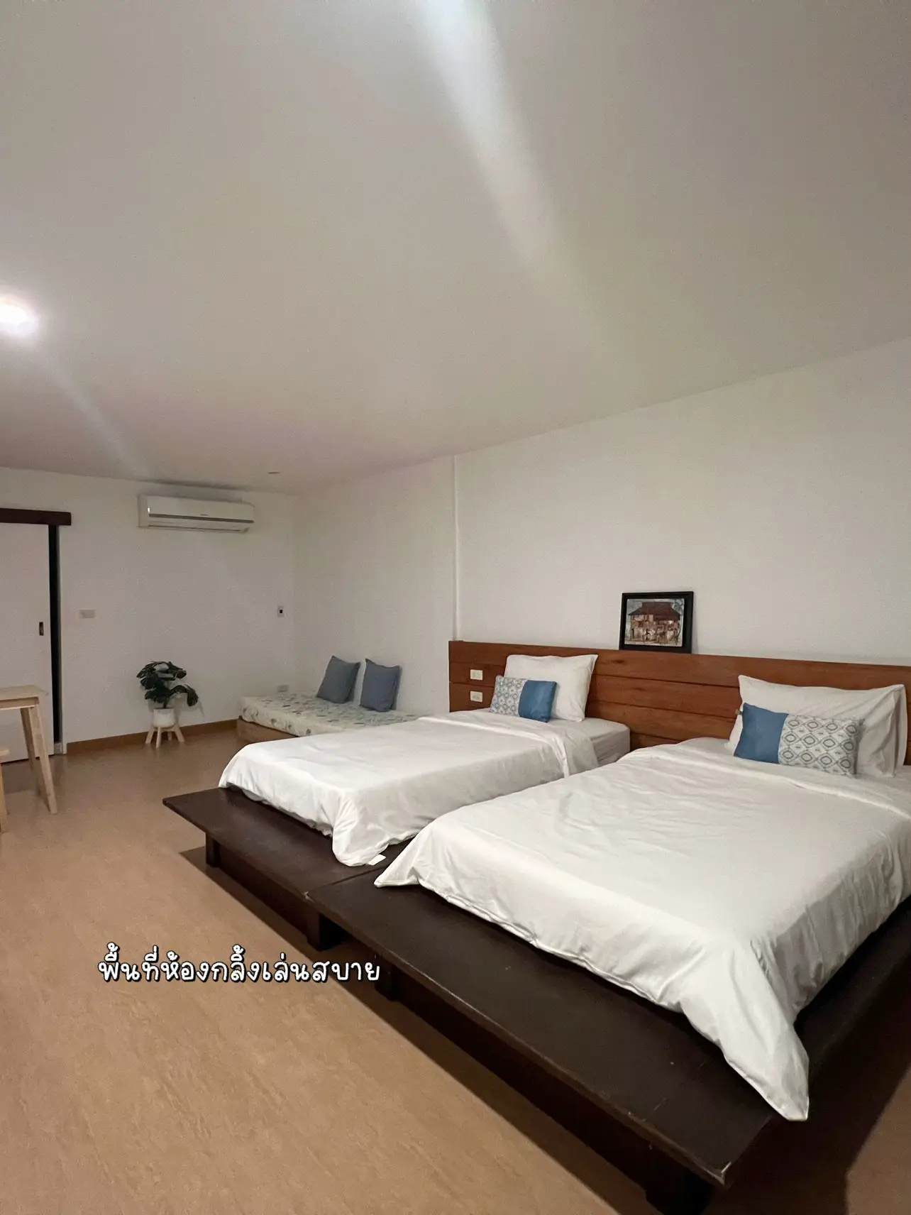 📌นอนเพลินคนเดียว ตัวเมืองเชียงราย 7XX฿! | แกลเลอรีที่โพสต์โดย องุ่นเอง ...