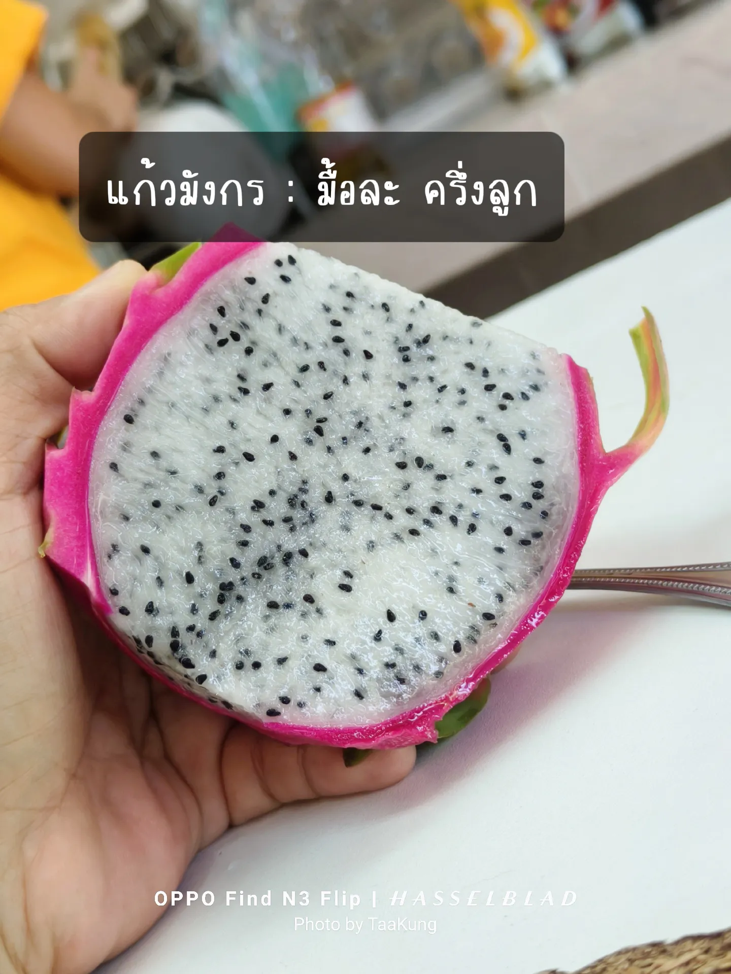 ช่วงเคร่งครัด กินอะไรบ้าง ใน 1วัน 🥩🥙🍖🥓 | แกลเลอรีที่โพสต์โดย Jacky Taa | Lemon8