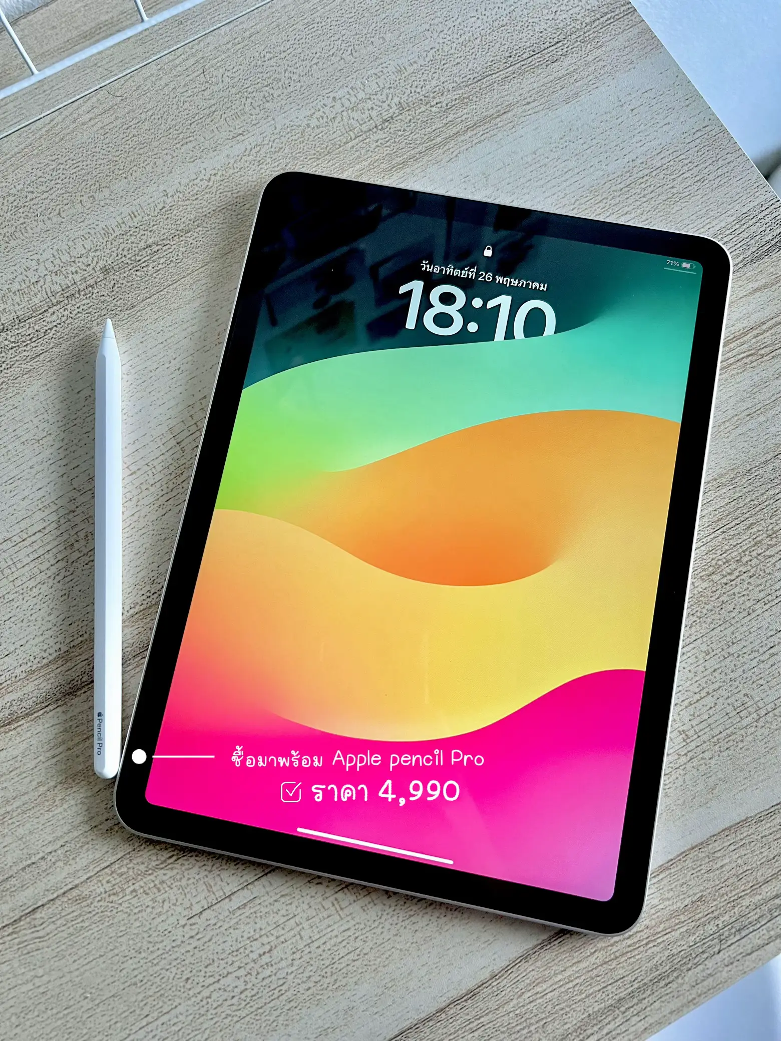 วางขายแล้ววIpad Air6(M2)2024 | แกลเลอรีที่โพสต์โดย Sandy🐰 | Lemon8