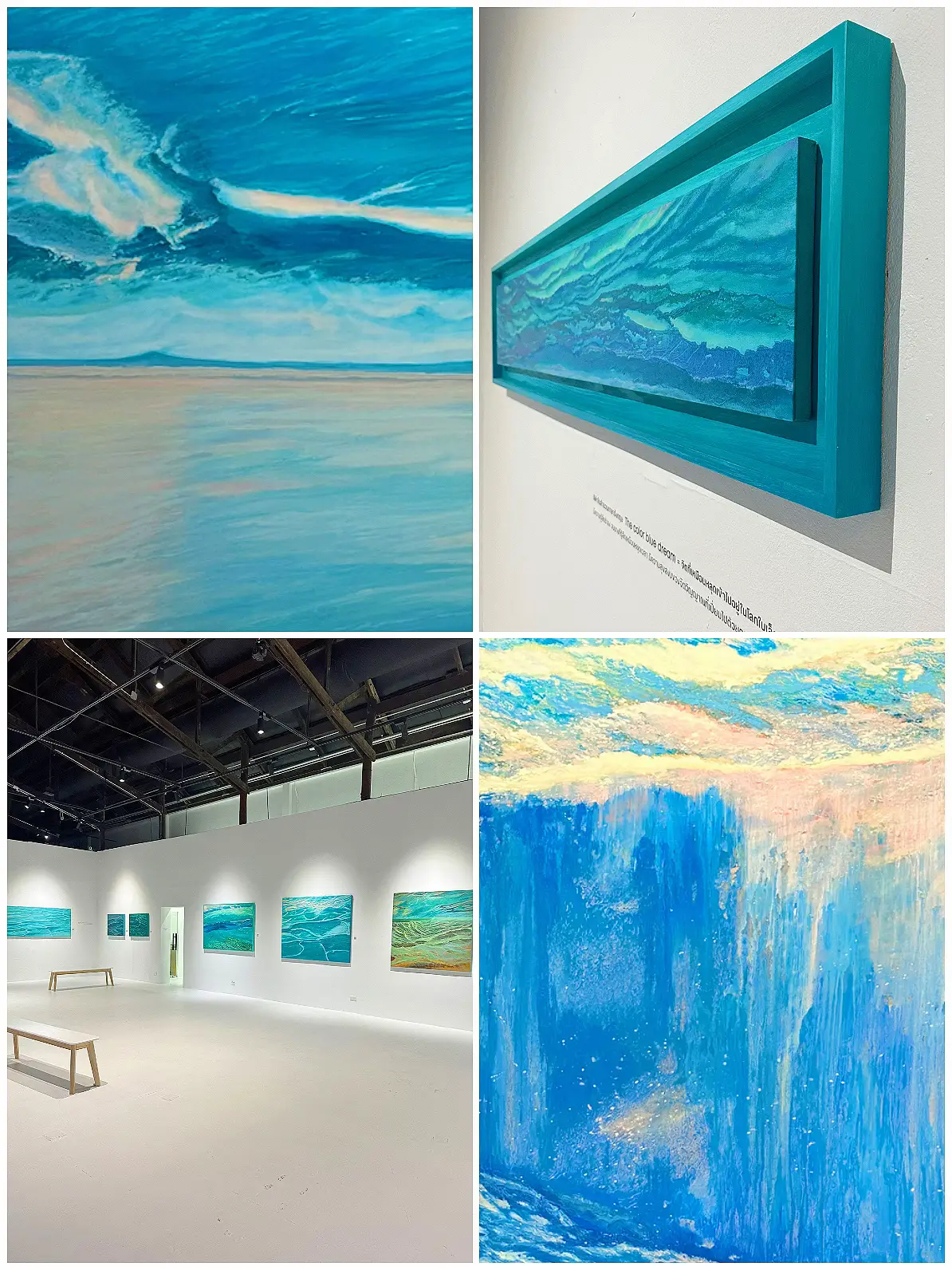 The Color Blue Dream 🌊 | ชวนแม่ไปดูงานที่ 333 Gallery | แกลเลอรีที่ ...