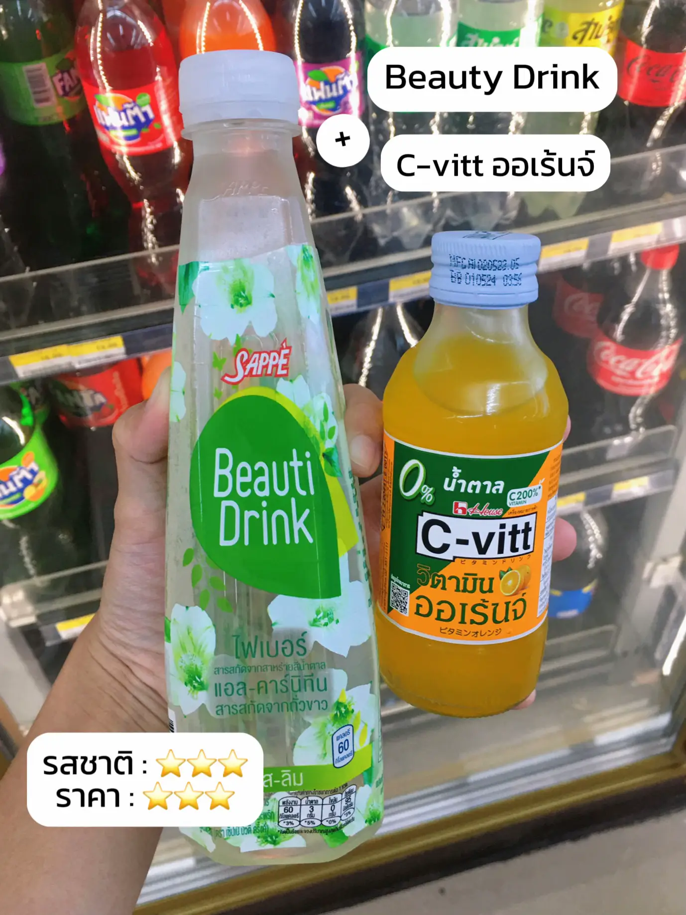 13 สูตรน้ำดีท็อกซ์เพื่อสุขภาพ 🌱 | แกลเลอรีที่โพสต์โดย ครัวบิลลี่ by ...