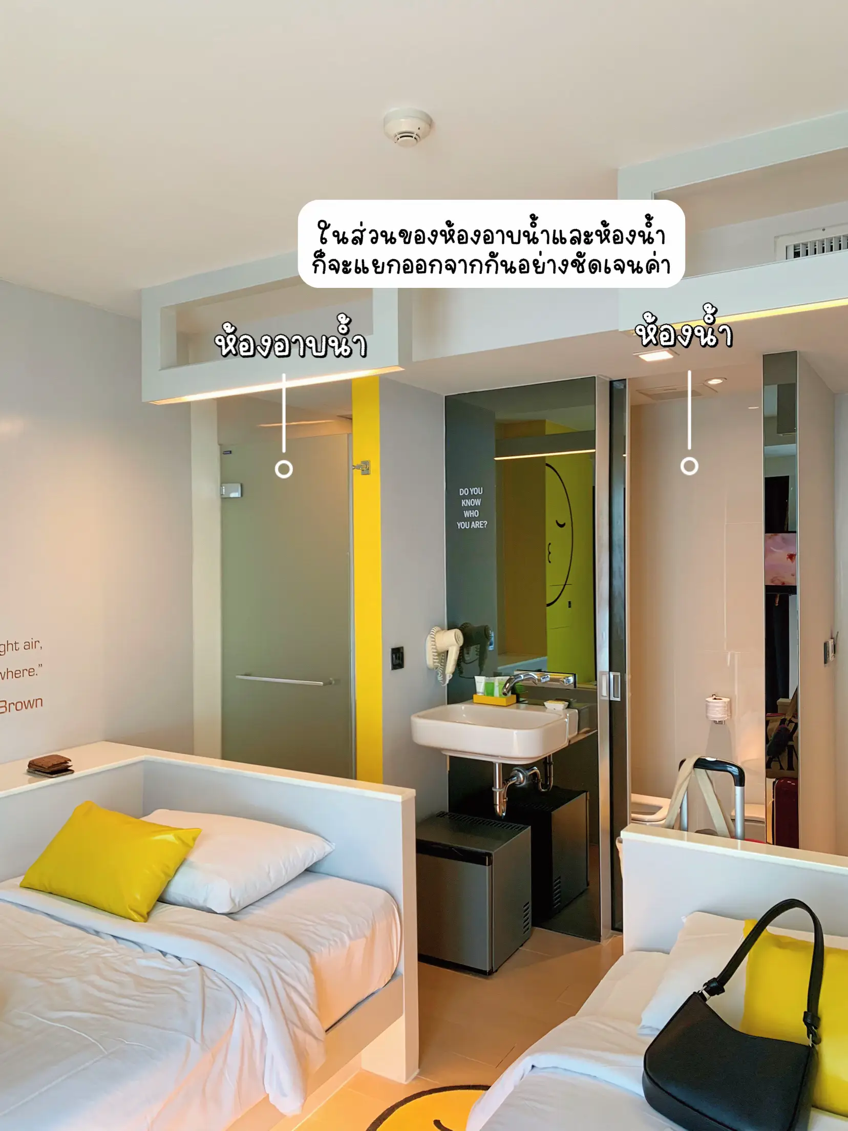 ʚ* 𓂃 💛 โรงแรมพัทยา มินิมอลมินิใจ เริ่มต้นแค่ 999฿ ⋆* 🍋 | แกลเลอรีที่โพสต์โดย ꔛ𓈒*TonpalmT🌷 ...