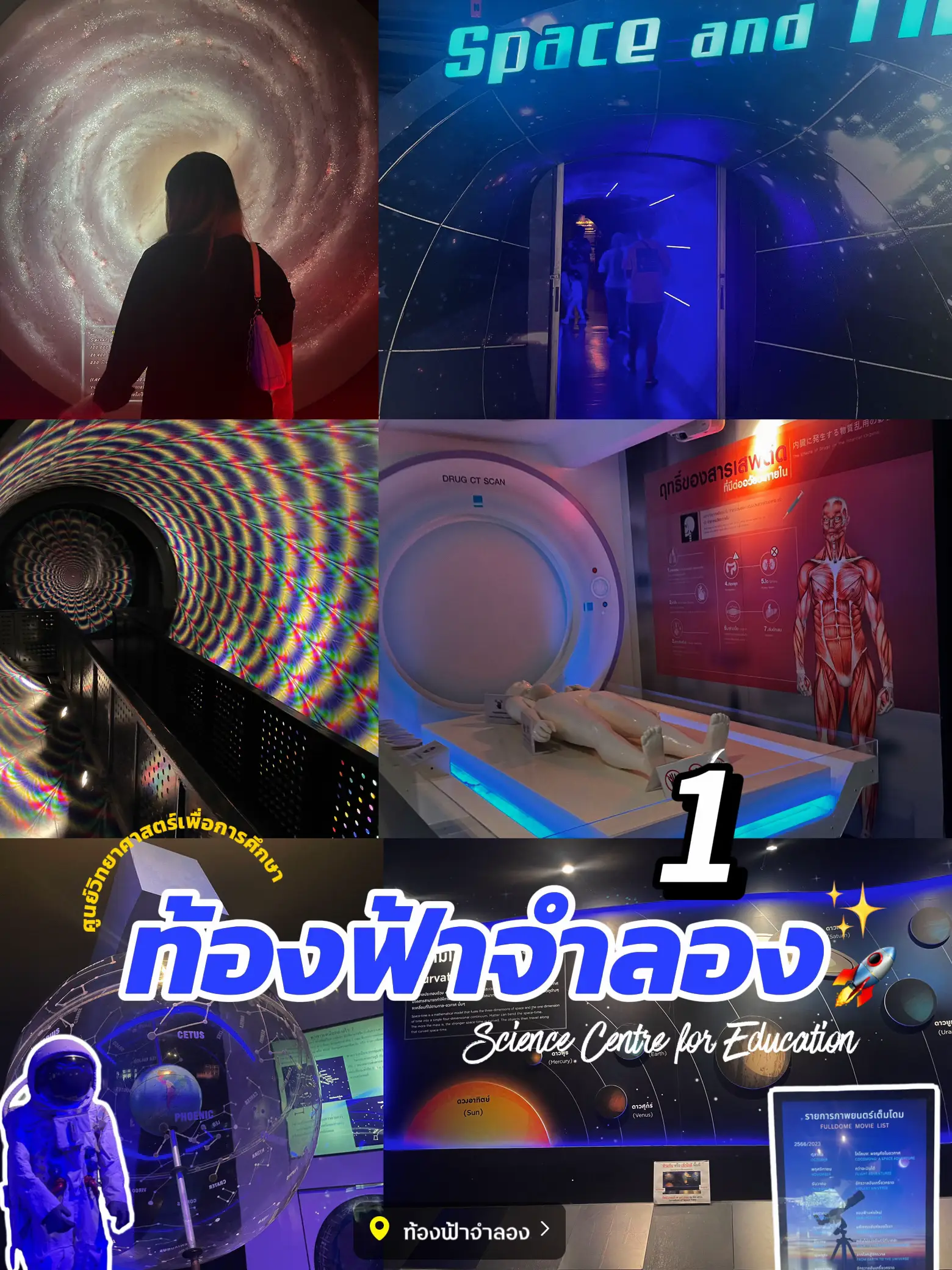 สอนใช้ Google Maps ดูทางกรุงเทพ | 2024 ประสบการณ์ผู้ใช้จริงบน Lemon8