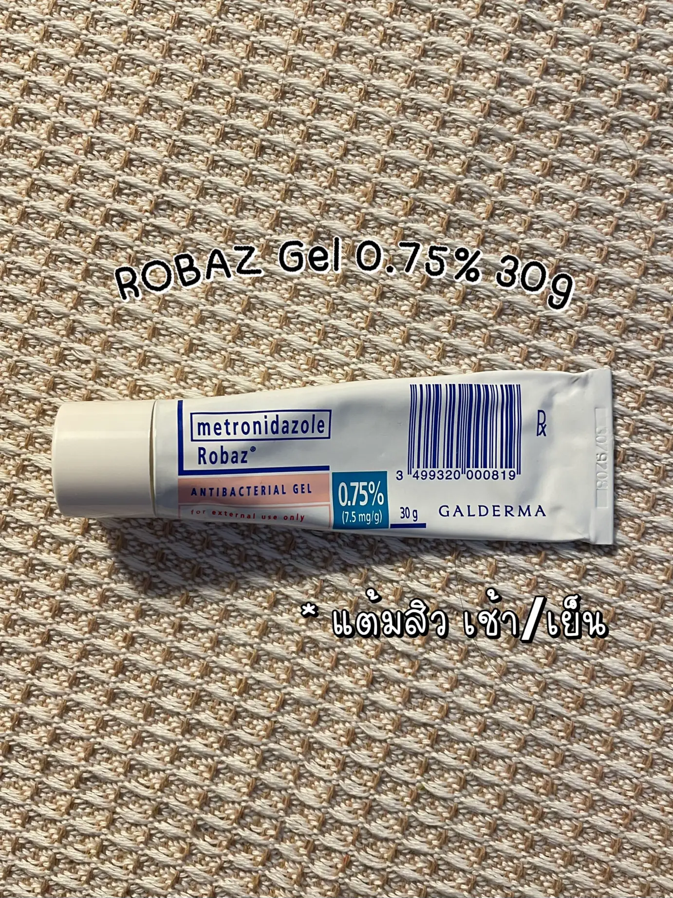 แนะนำการรักษาสิว ใน 2 เดือน | แกลเลอรีที่โพสต์โดย T | Lemon8