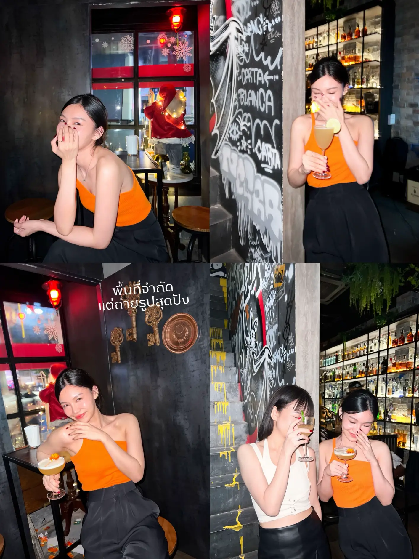 บาร์ลับ ย่านสีลม🍹ติดBTS | แกลเลอรีที่โพสต์โดย may♡ | Lemon8