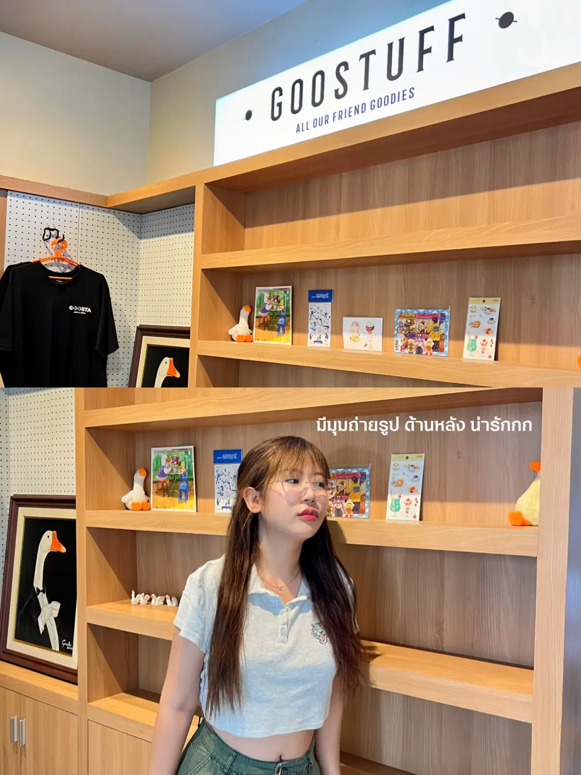 Goosta.official 🪿☕️🍦คาเฟ่เจลาโต้ ประชาอุทิศ 75 | แกลเลอรีที่โพสต์โดย firstkiss. | Lemon8