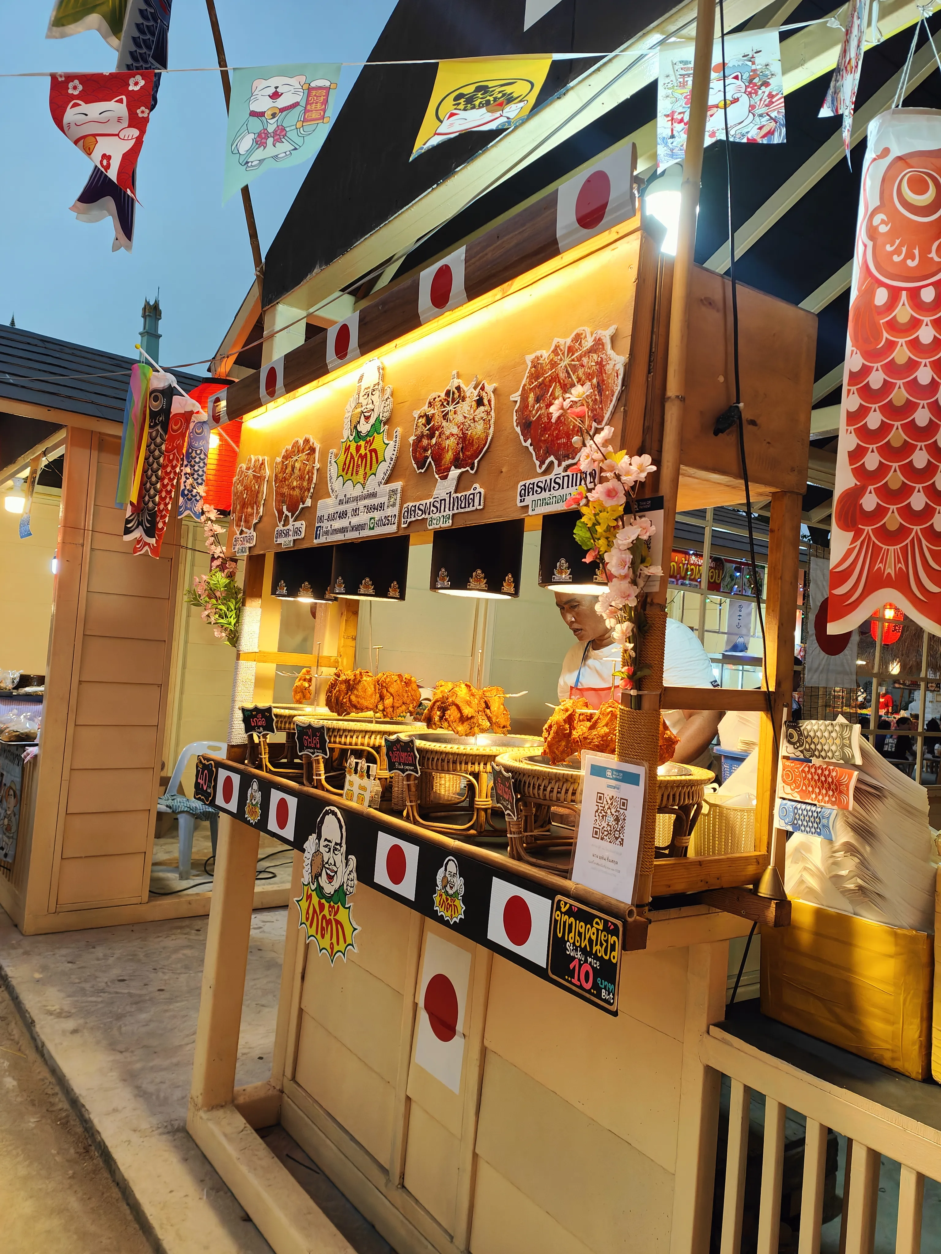 ตลาดนัดสไตล์ญี่ปุ่นอำเภอมหาราชหนึ่งเดียวในอยุธยา | แกลเลอรีที่โพสต์โดย ...