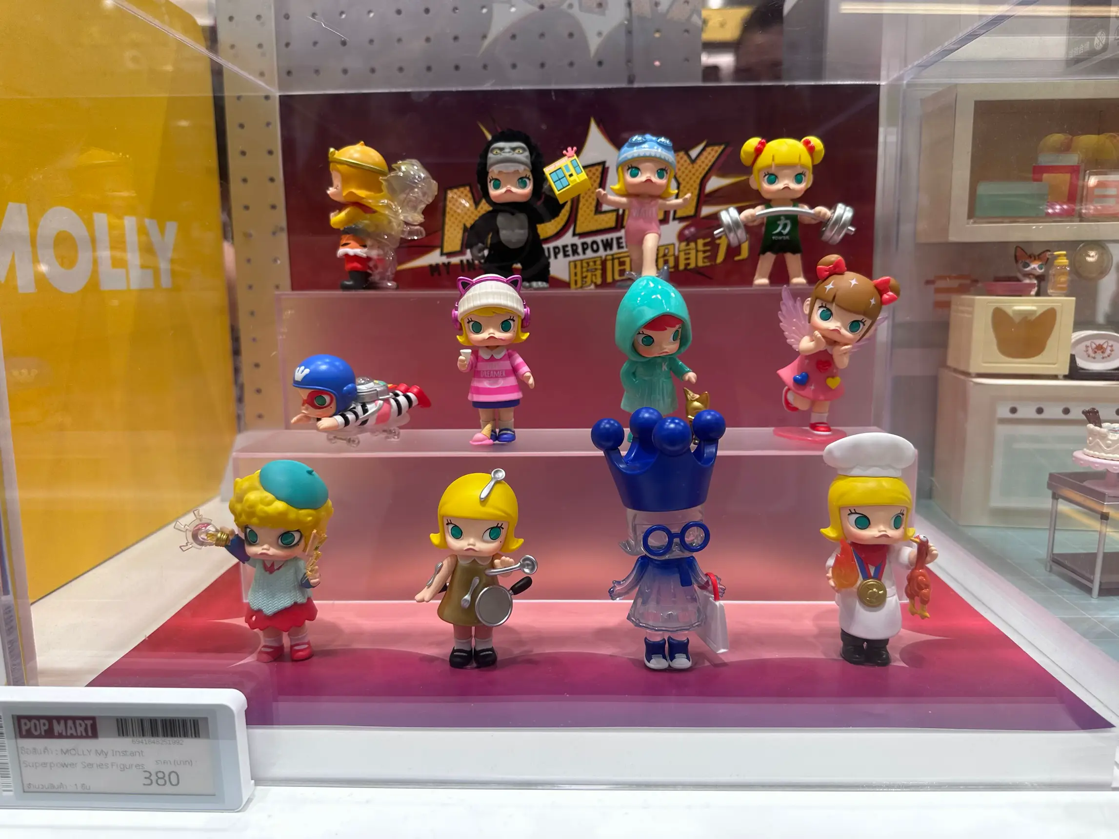 โดนตก ด้วย Labubu แต่จบที่ Art toy 🤣 | แกลเลอรีที่โพสต์โดย Juno_le_Chat ...