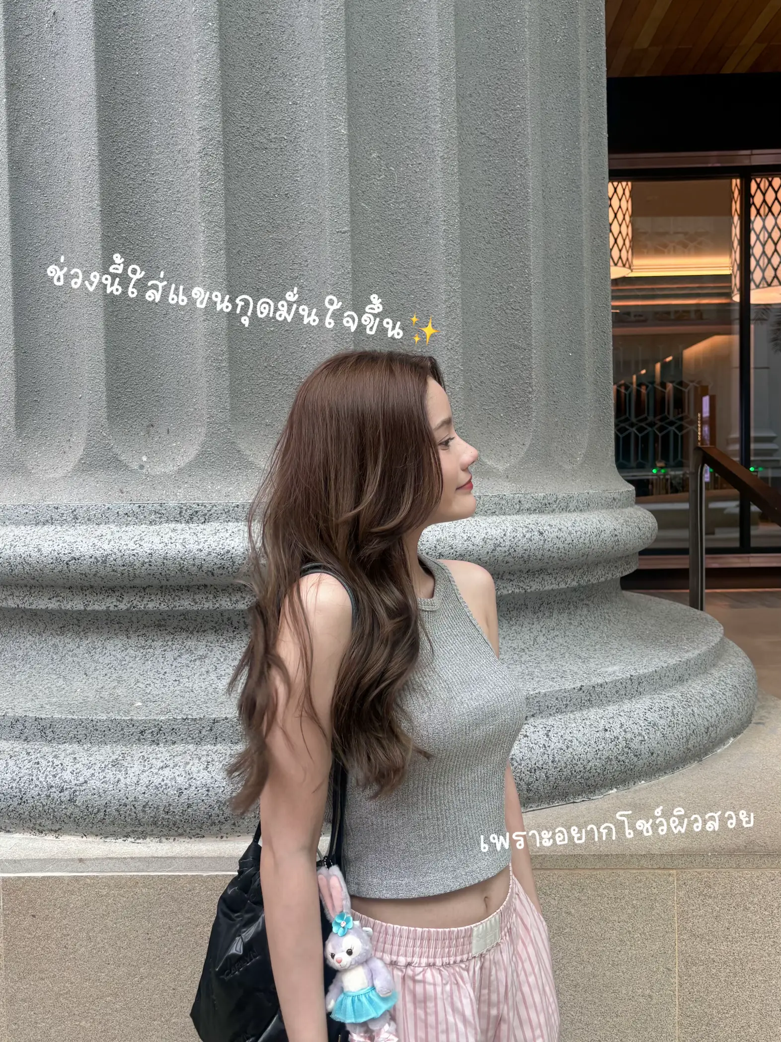 💧How to ผิวสวยสุขภาพดี มีออร่า เหมือนพี่สาวเกา💖 | แกลเลอรีที่โพสต์โดย ...