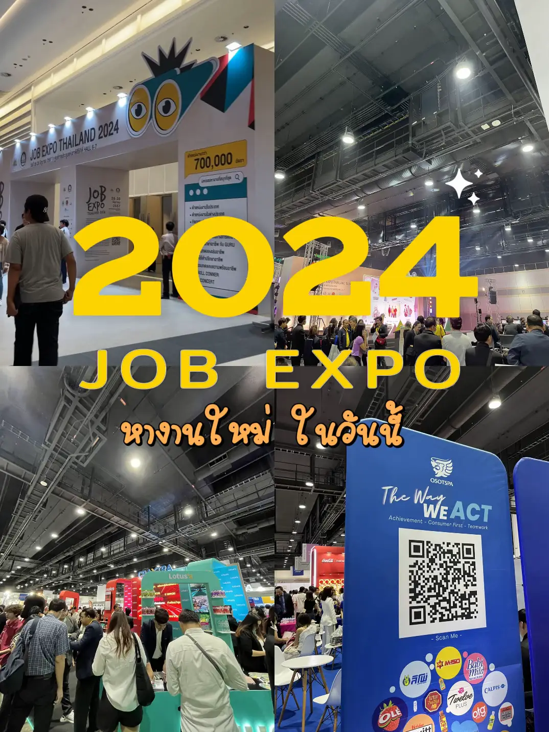 JOB EXPO THAILAND 2024 “28-30 มิ.ย.67 | แกลเลอรีที่โพสต์โดย แสตมป์ ทูเดย์ | Lemon8
