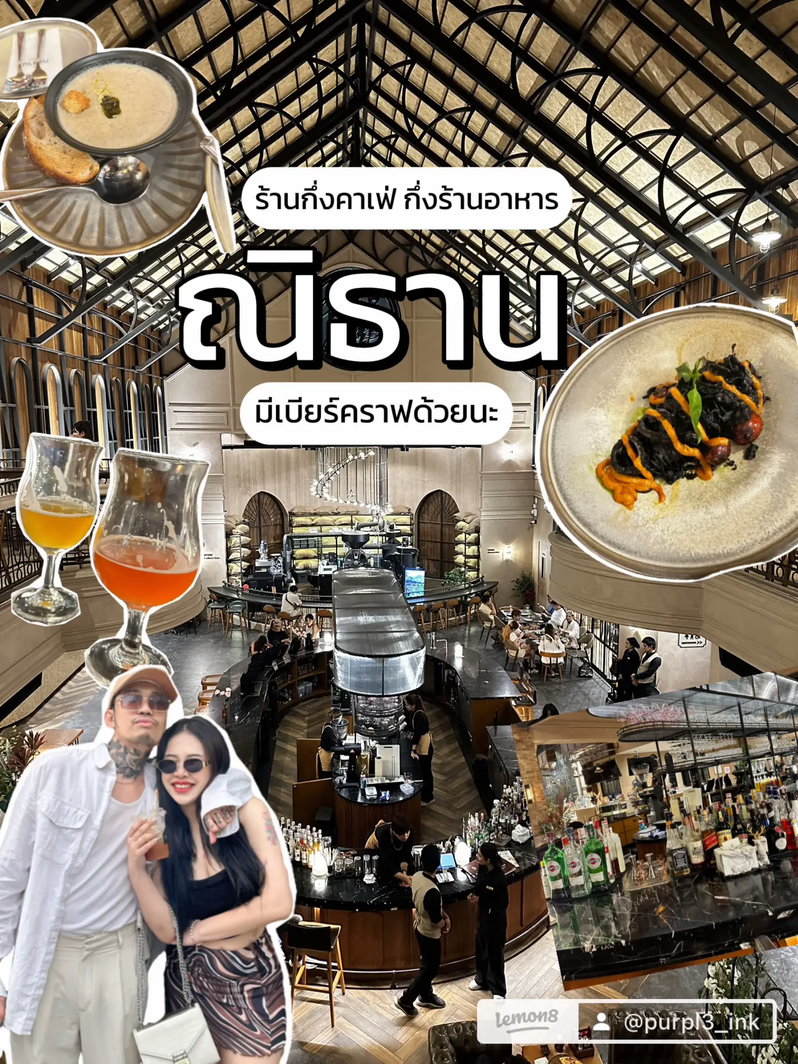 Update Pattaya 2024 | แกลเลอรีที่โพสต์โดย Purpl3_ink | Lemon8