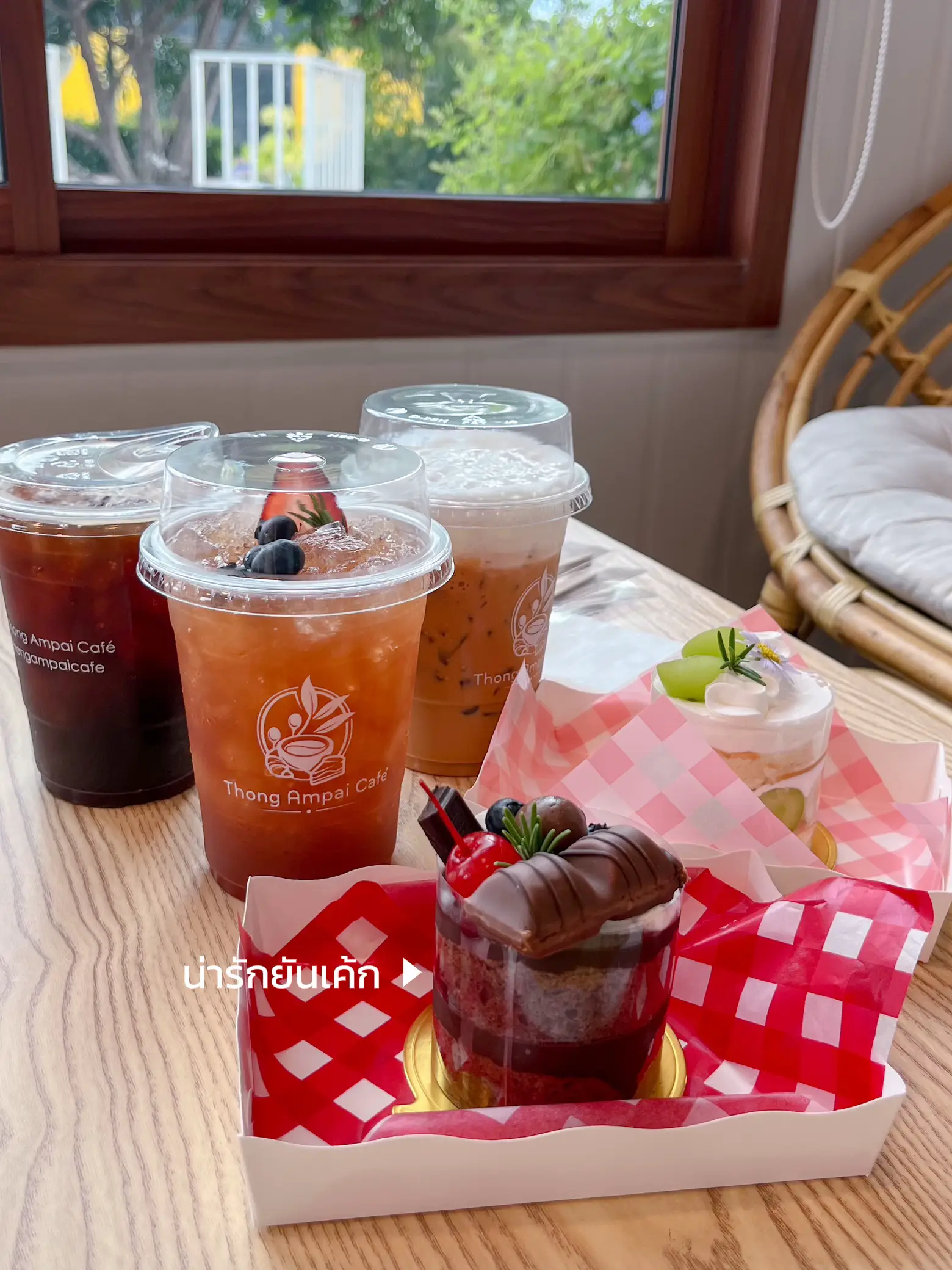 Thong Ampai Cafe ย่านคลองหลวง ปทุมธานี💐 | แกลเลอรีที่โพสต์โดย Ize | Lemon8