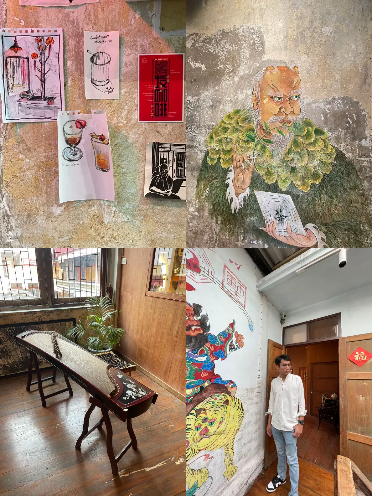 Fakafei ฟาคาเฟย 发咖啡 Coffee🍵 | แกลเลอรีที่โพสต์โดย Kakakhim 🍰 | Lemon8