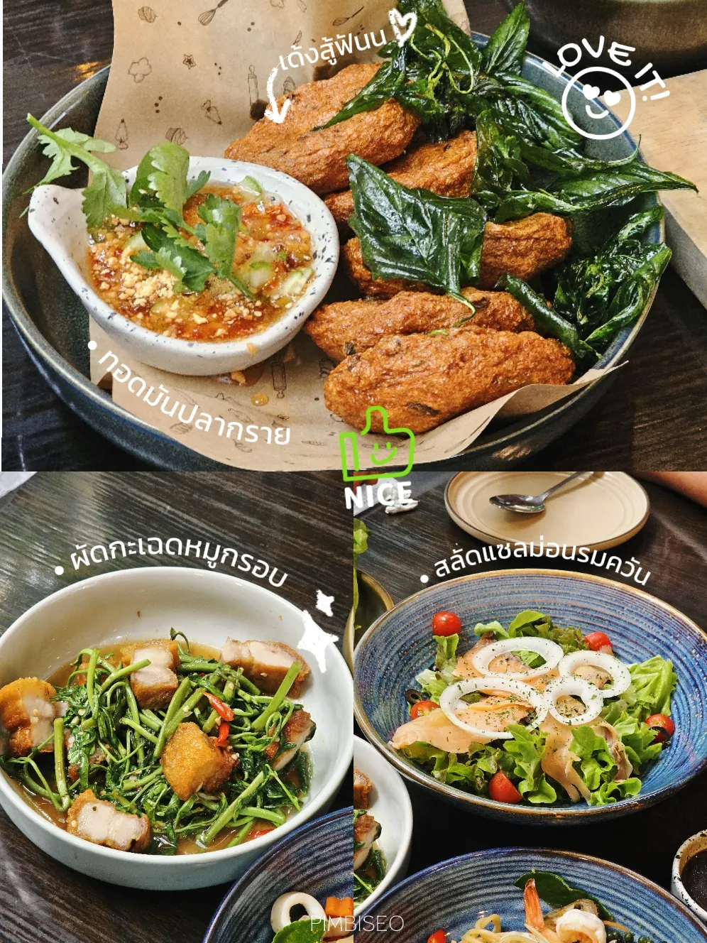 🍽รีวิว🍳ร้าน"360 Hours cafe&Bar"🍨 | แกลเลอรีที่โพสต์โดย pimbiseo | Lemon8