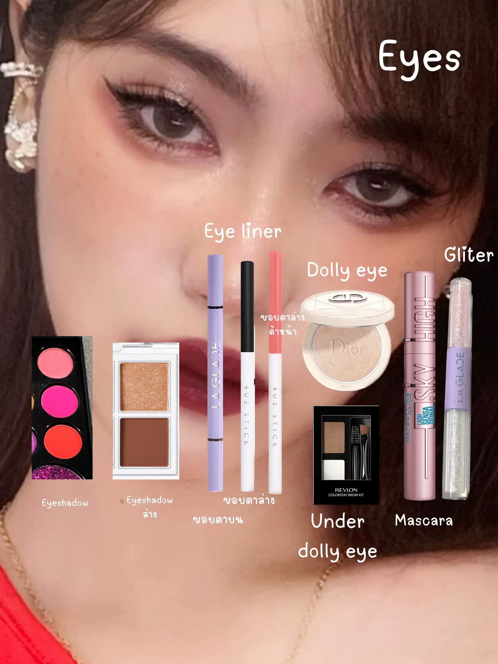 Autumn Makeup🍂🍁 | แกลเลอรีที่โพสต์โดย Mildyclaire | Lemon8