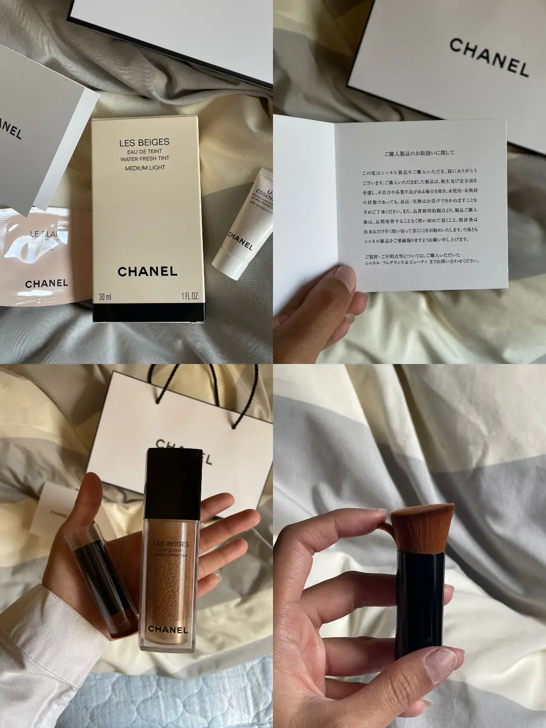 Chanel Tokyo - การค้นหาใน Lemon8