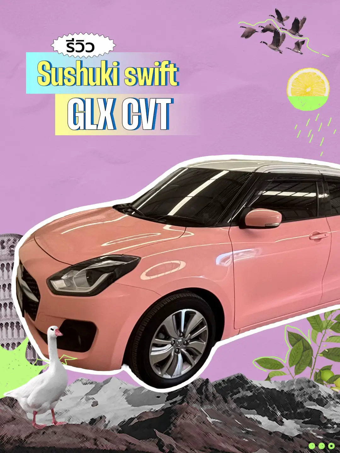 Sushuki swift GLX CVT | แกลเลอรีที่โพสต์โดย Vanda | Lemon8