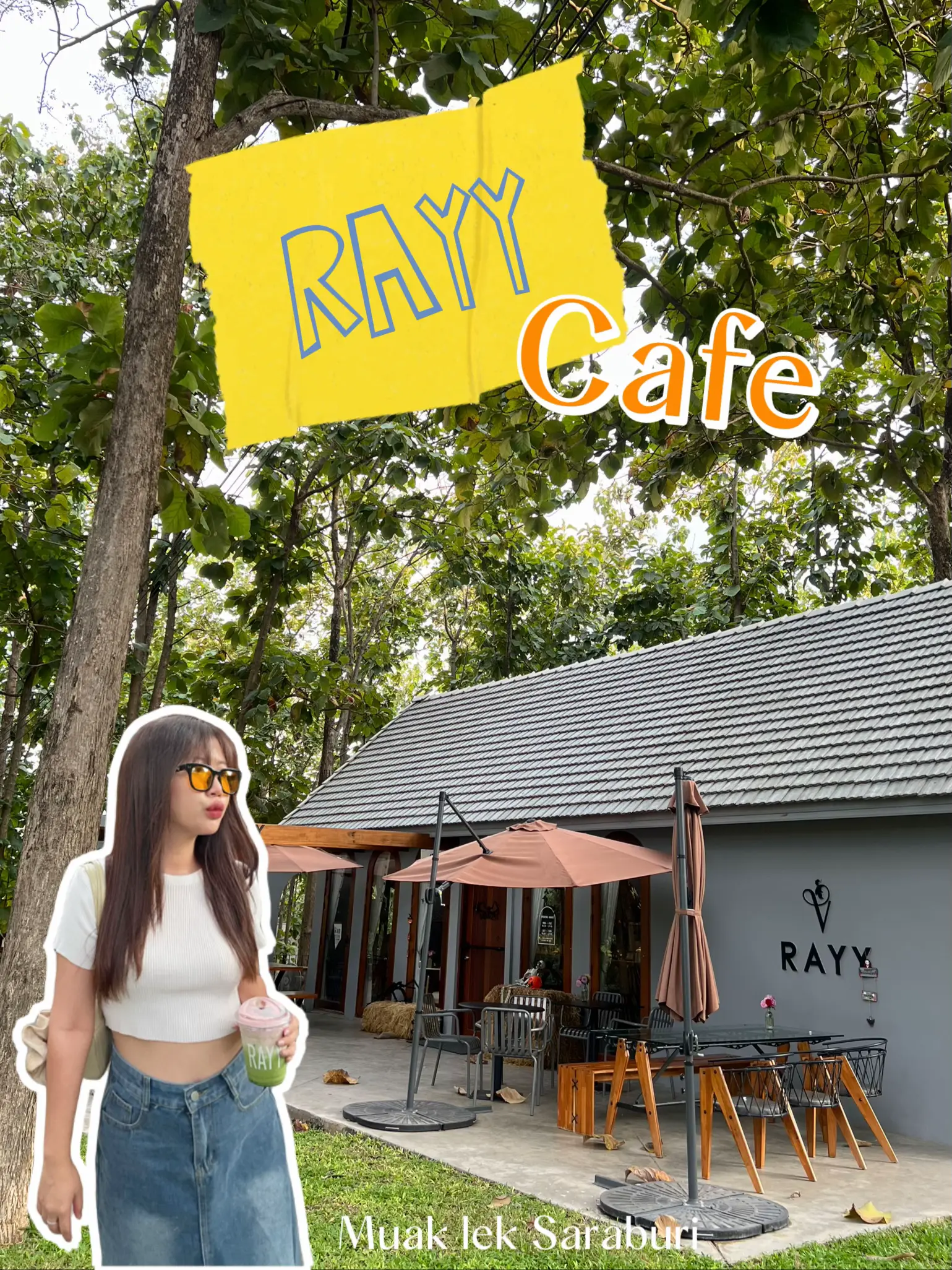 แวะสระบุรีกันนนนน RAYY Cafe 🌳 | แกลเลอรีที่โพสต์โดย firstkiss. | Lemon8