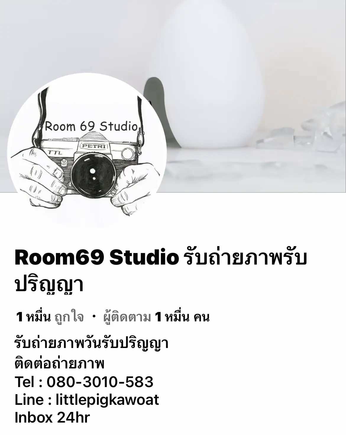 รับปริญญาหมดไปกับค่าอะไรบ้าง💸 | แกลเลอรีที่โพสต์โดย nun_ntc | Lemon8