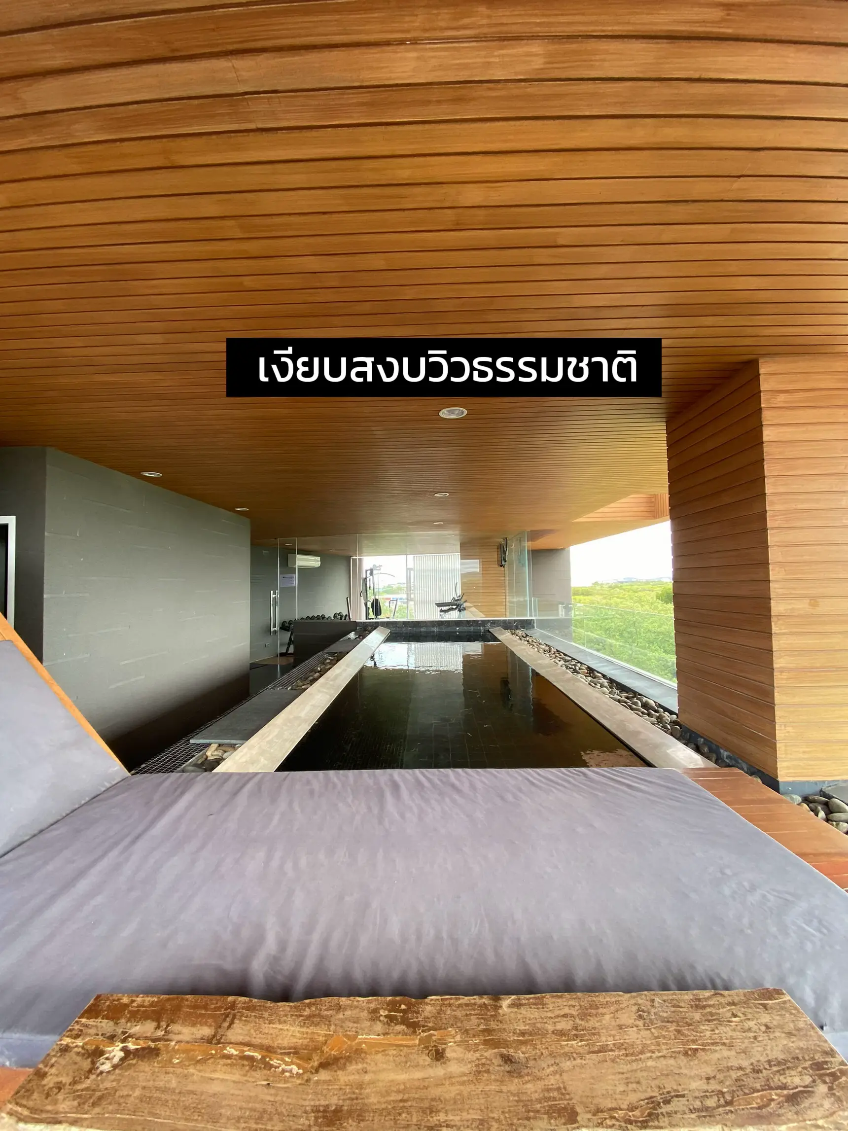 ที่พักชลบุรีคืนละ 1,000 Shore Residence | แกลเลอรีที่โพสต์โดย Nottolio ...
