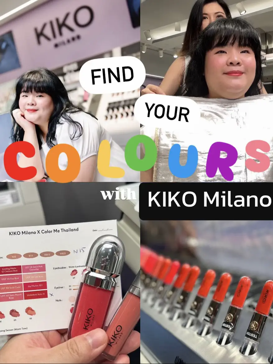 มาเช็ค Personal Color ฟรี ได้ที่ KIKO MILANO 🌈 | แกลเลอรีที่โพสต์โดย ...