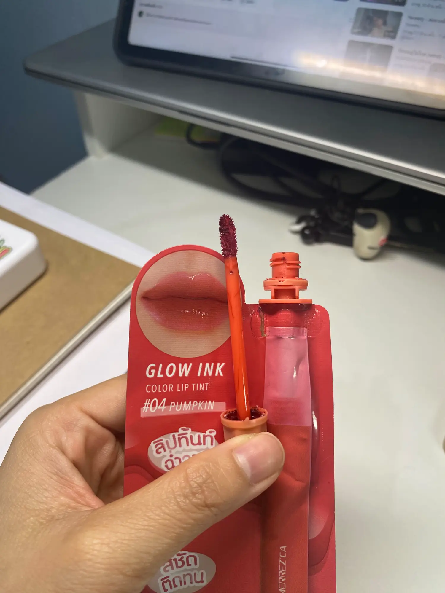 Merrezca glow ink color lip tint -04 pumpkin | แกลเลอรีที่โพสต์โดย ...
