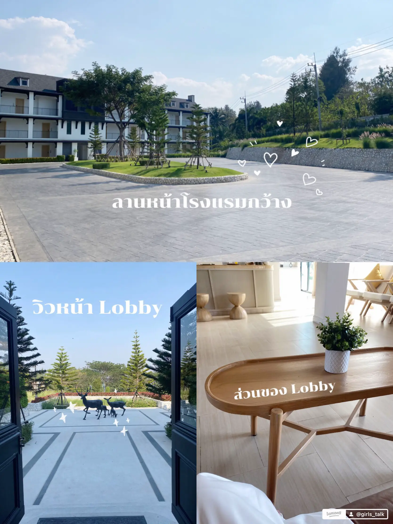 Bregh Apton Khaoyai | แกลเลอรีที่โพสต์โดย Girls’ talk | Lemon8