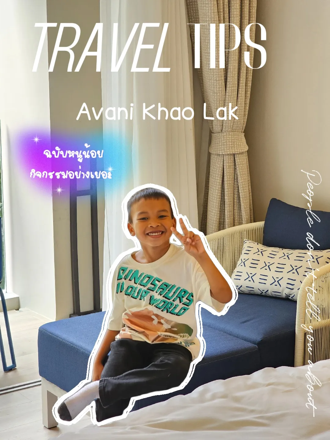 Avani+ Khao Lak 🏝 | แกลเลอรีที่โพสต์โดย NuMam Wanna | Lemon8