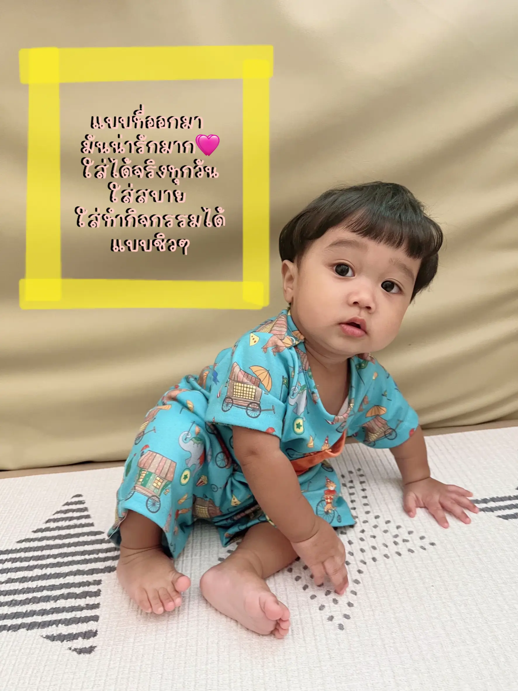 When designing clothes according to human style, mothers and aunts love ...