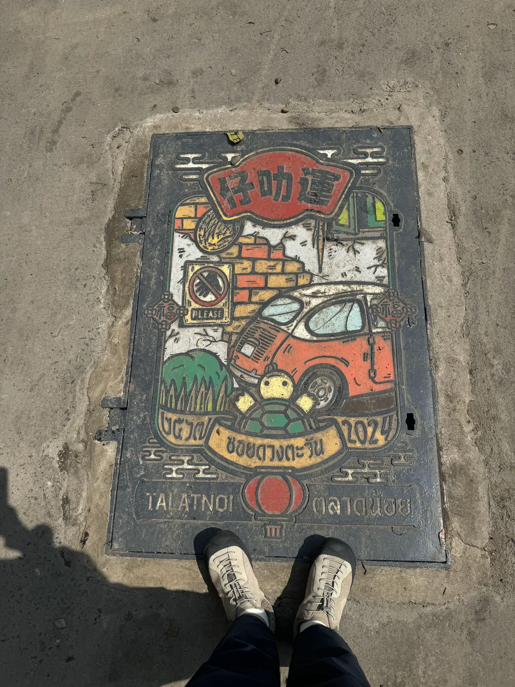 คน เลิฟ ช็อค ต้อง 32Bar Specialty Chocolate | แกลเลอรีที่โพสต์โดย ...