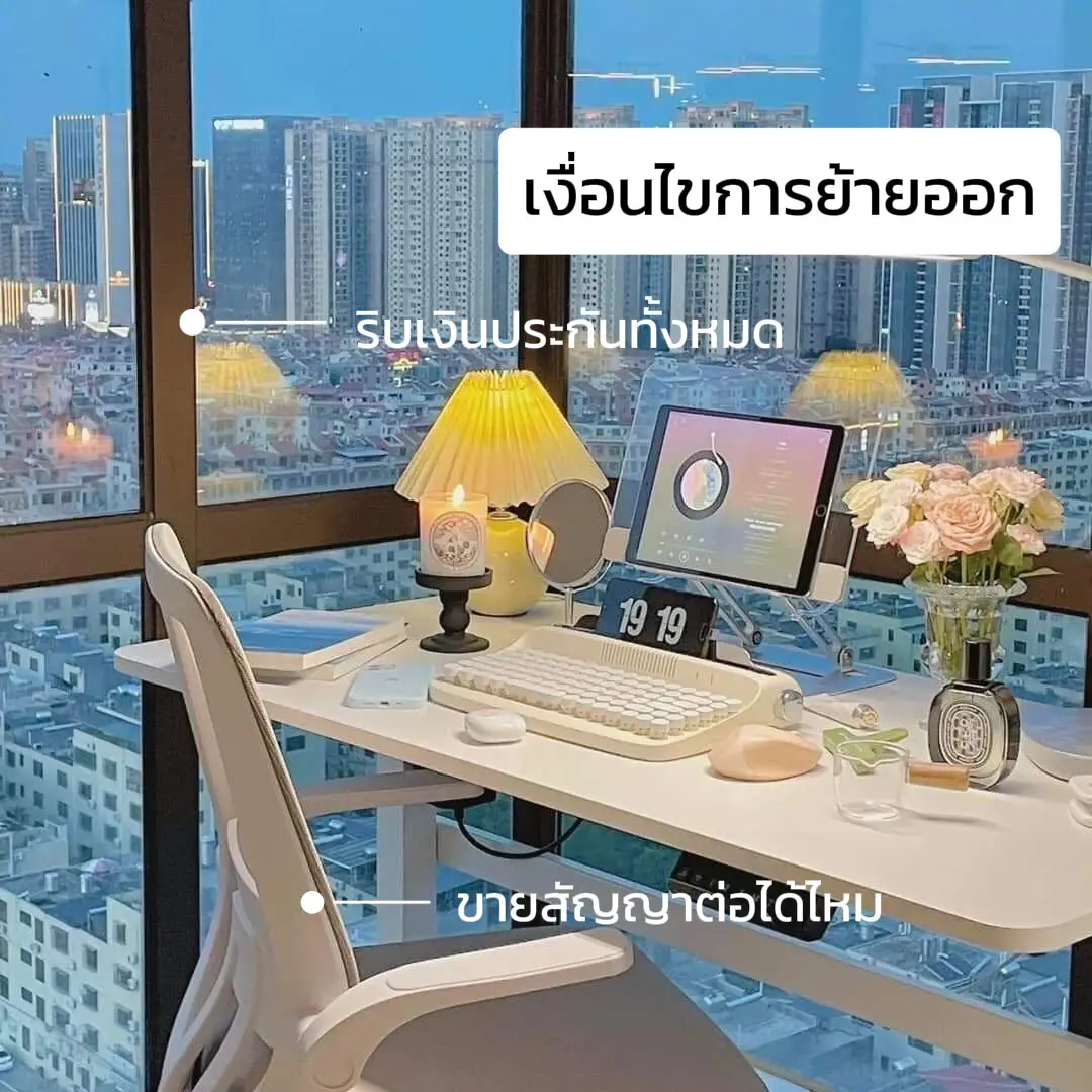 5 | แกลเลอรีที่โพสต์โดย BB | Lemon8