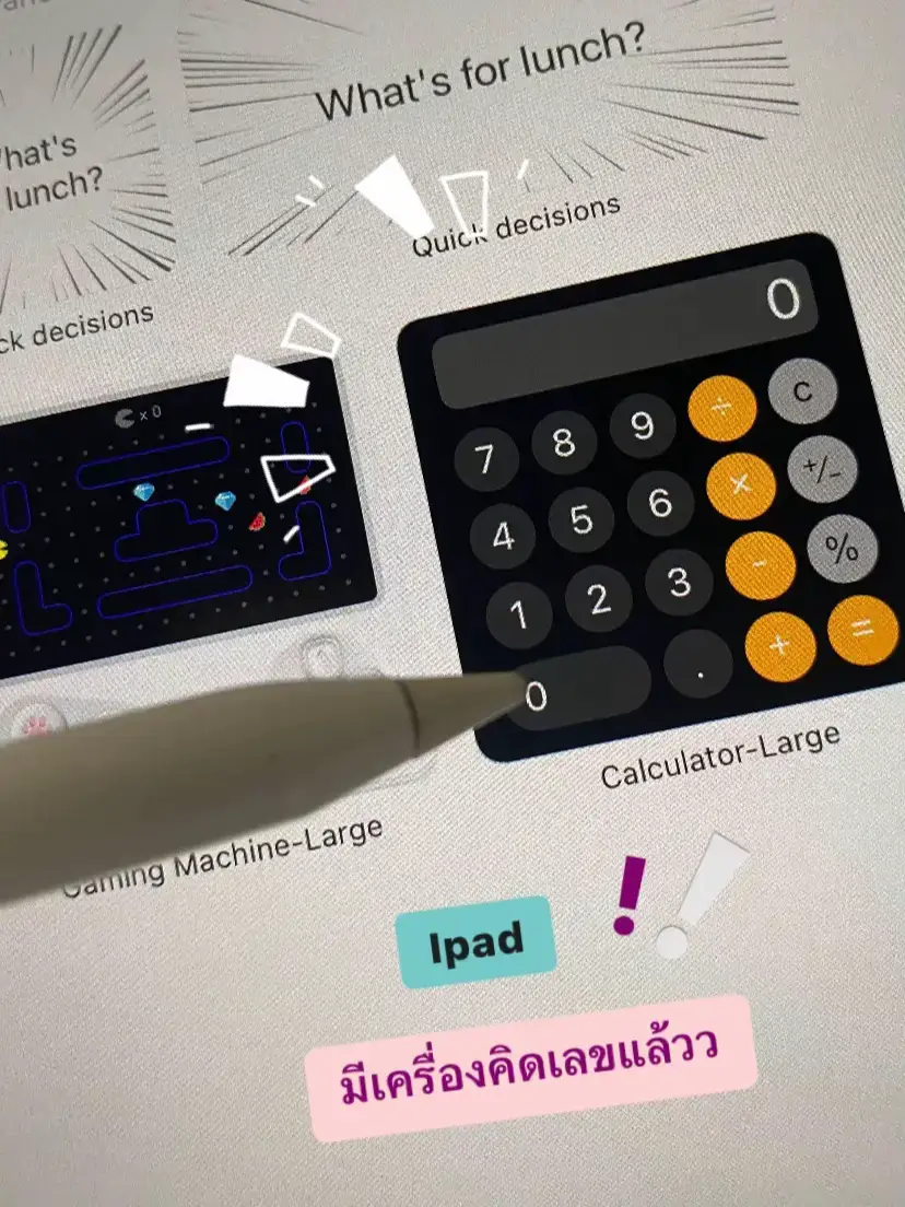 แต่งไอแพดยังไง Iscreen | 2025 ประสบการณ์ผู้ใช้จริงบน Lemon8