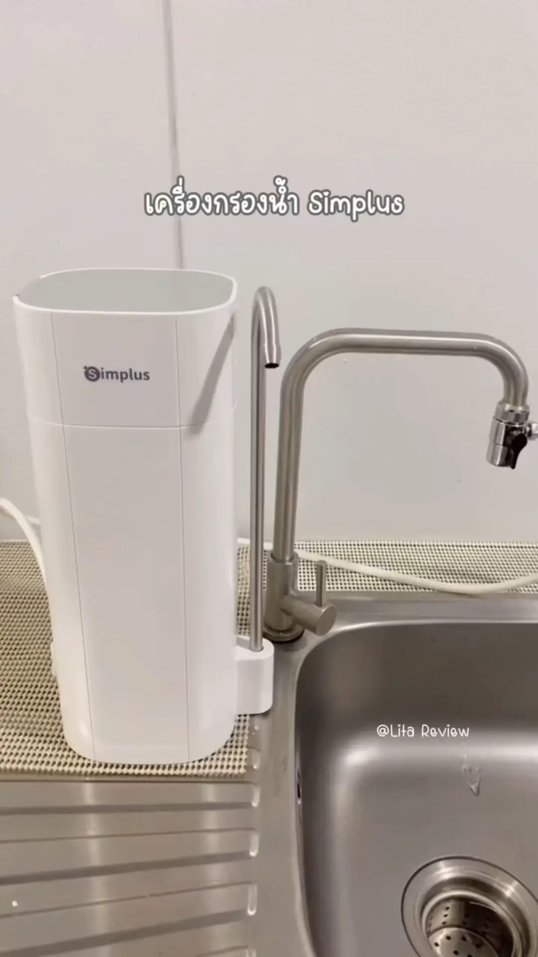ป้ายยาเครื่องกรองน้ำ Simplus🤍💧💦 | วิดีโอที่เผยแพร่โดย Lita ♡ | Lemon8