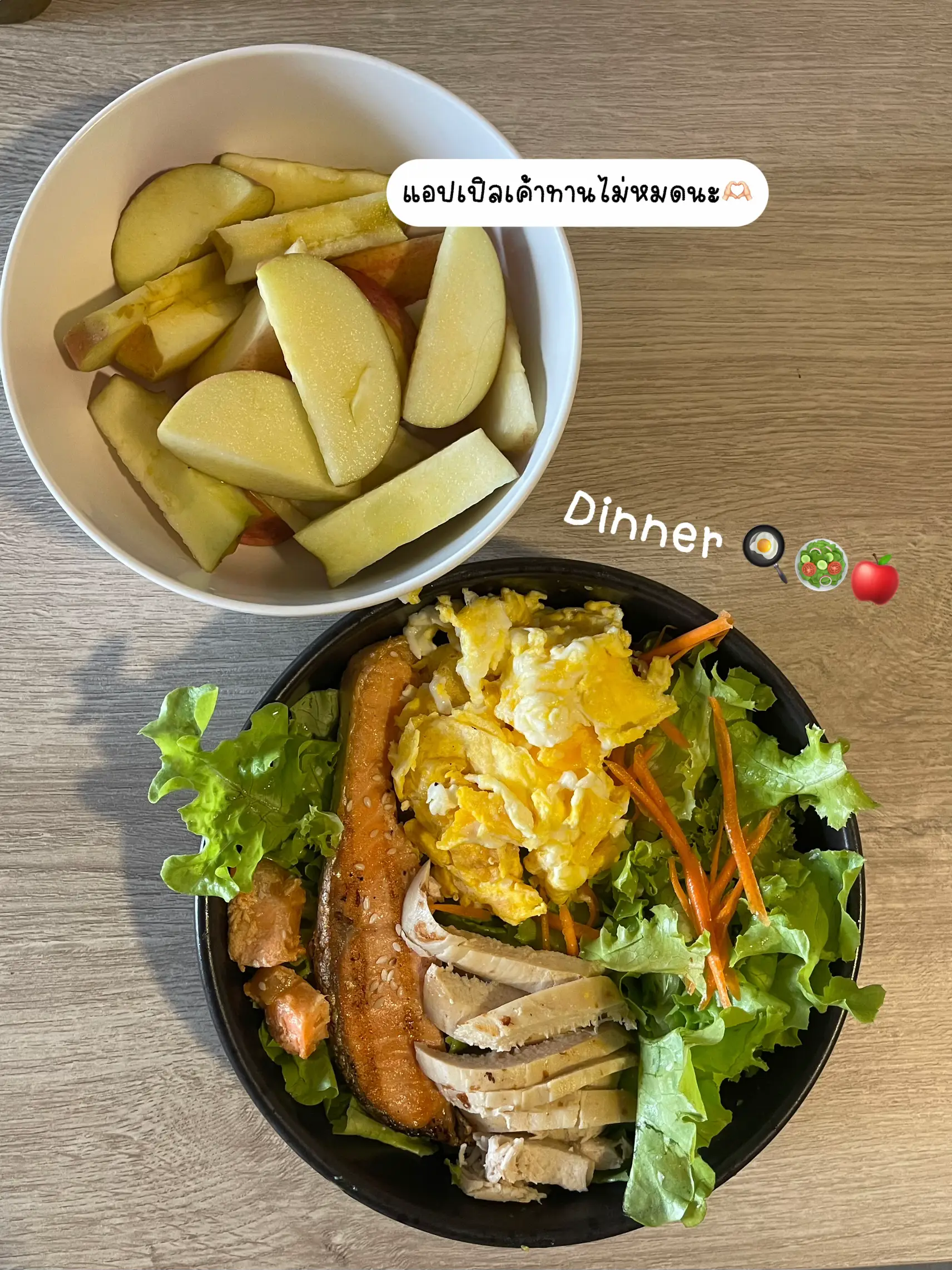 DAY10//What I eat in a day | แกลเลอรีที่โพสต์โดย GGjareview | Lemon8