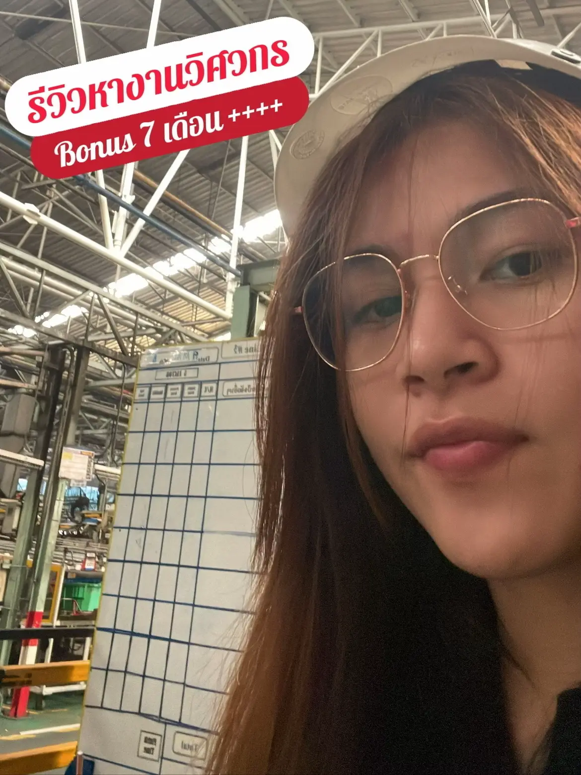 รีวิวสอบ MU Grad Test 2023 | แกลเลอรีที่โพสต์โดย earthxblink | Lemon8