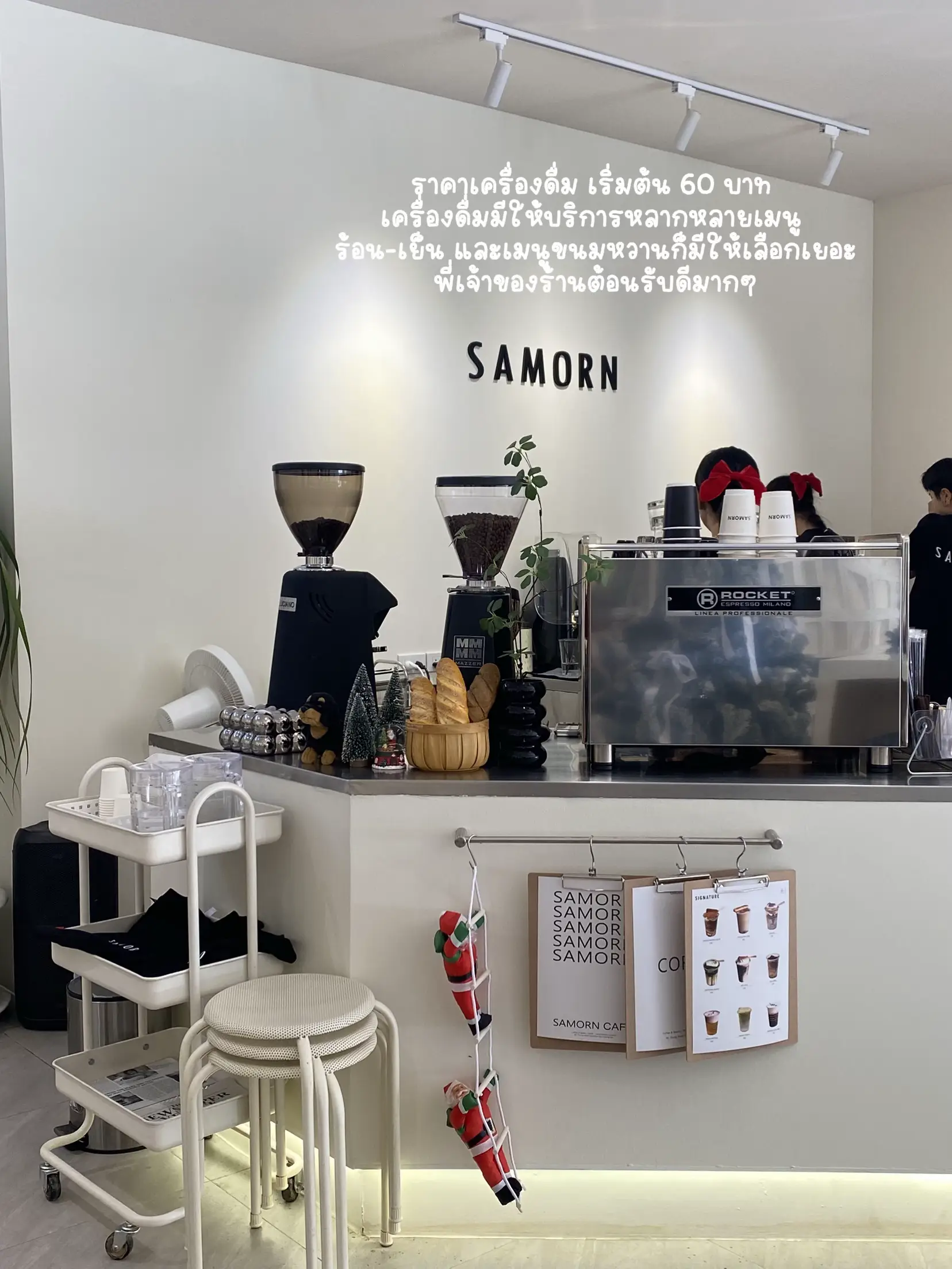 Cafe sou : คาเฟ่(ไม่ลับ)ที่เชียงใหม่🐶🎄 | แกลเลอรีที่โพสต์โดย Hello.space🎄🛋️ | Lemon8