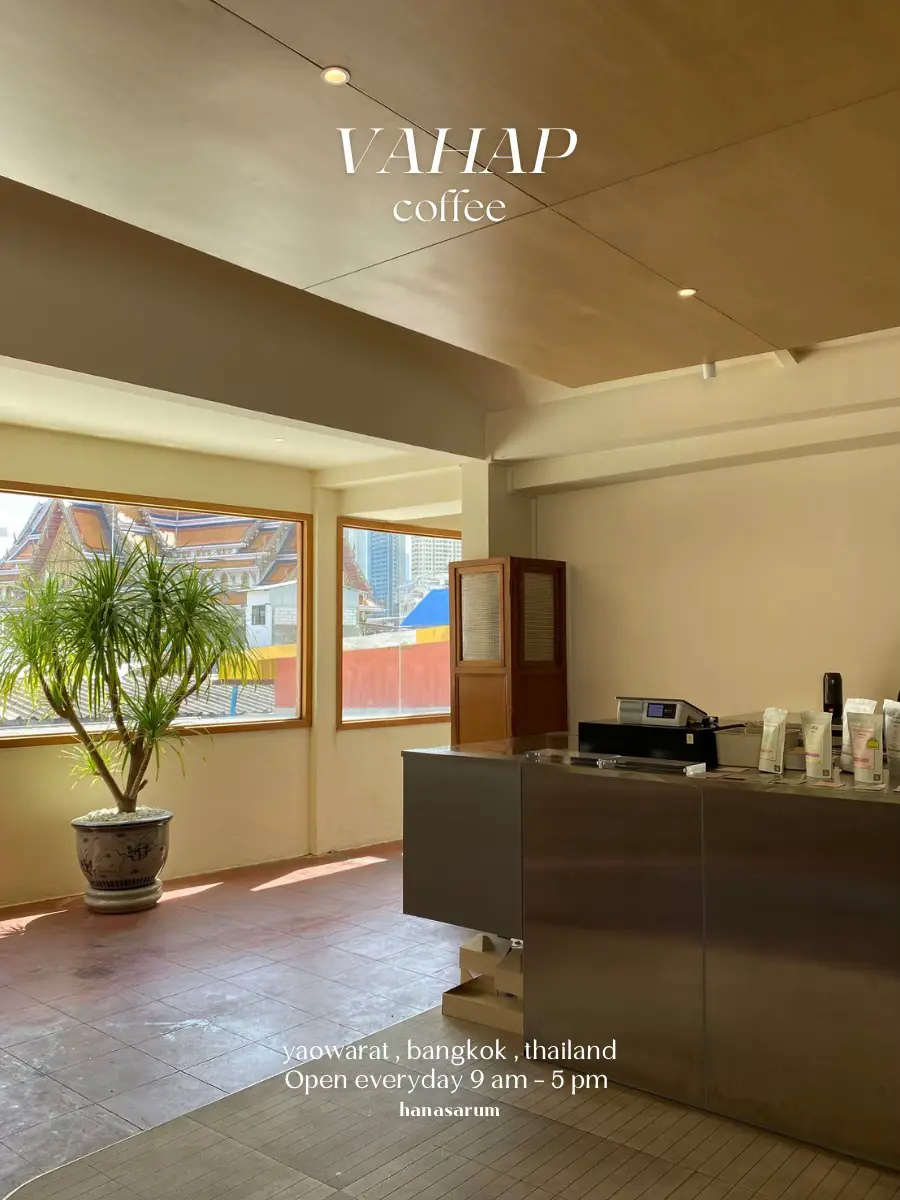 คาเฟ่สุดมินิมอลย่านเยาวราช : Vahap coffee 🍊 | แกลเลอรีที่โพสต์โดย hanasarum | Lemon8